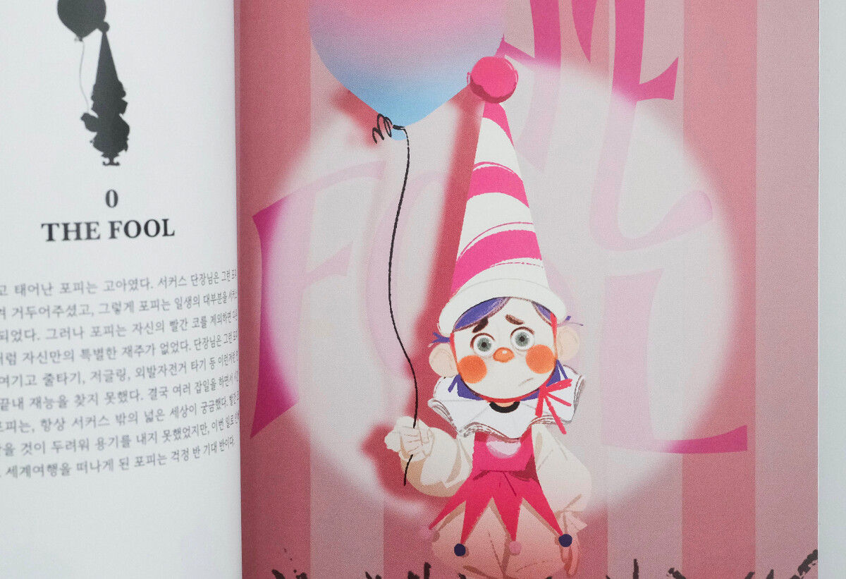 Soowan Lee - STORY TAROT