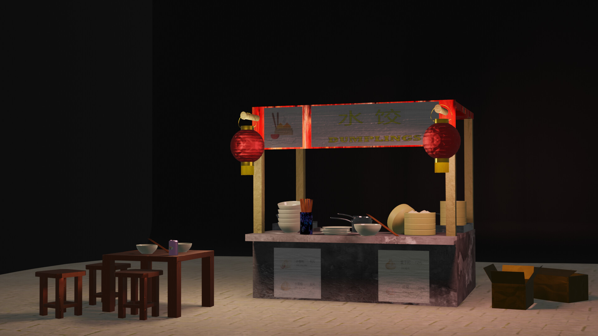 R B - Chinese Dumpling Stall