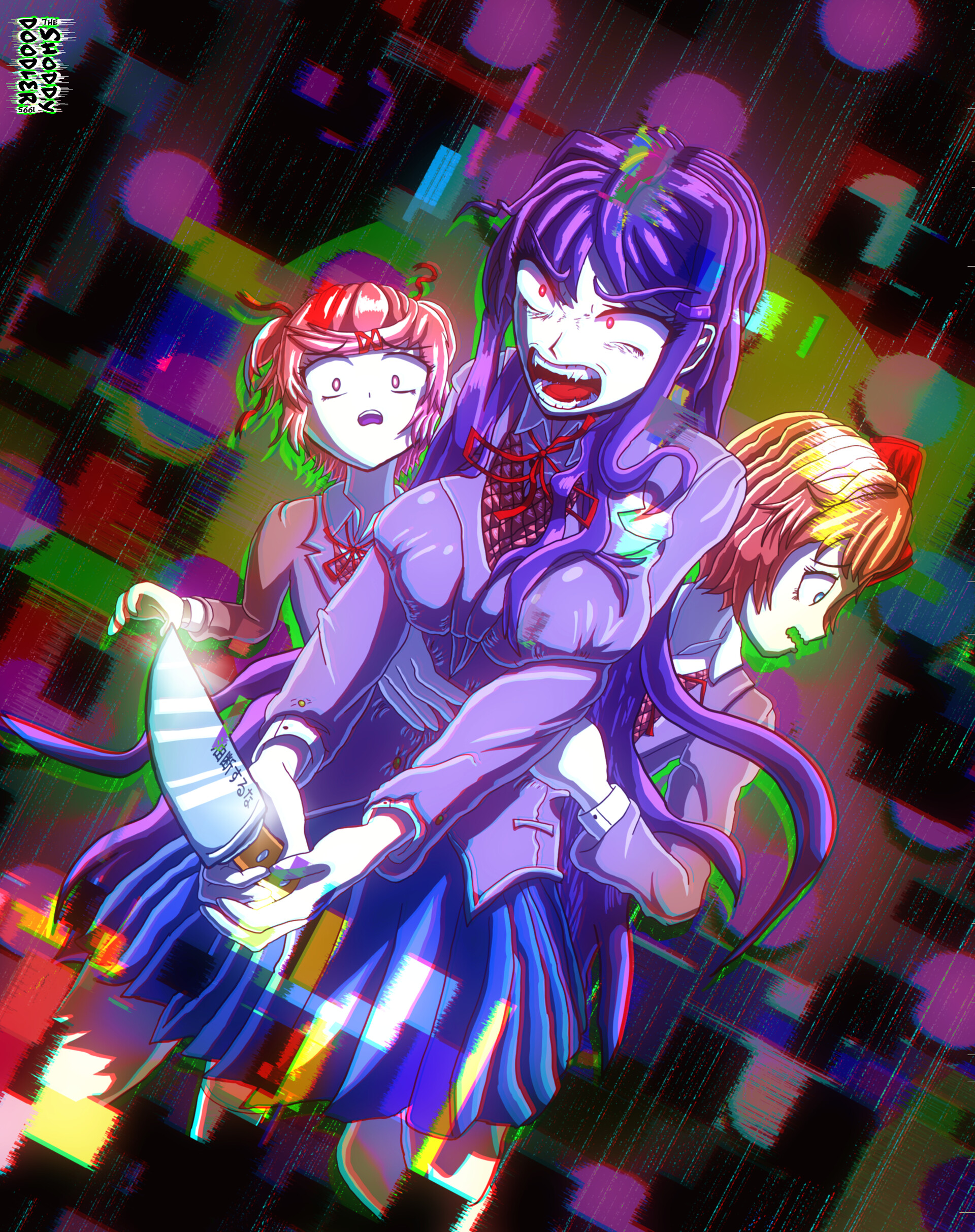 ArtStation - Yuri Has Been Modified to Protect the Girls