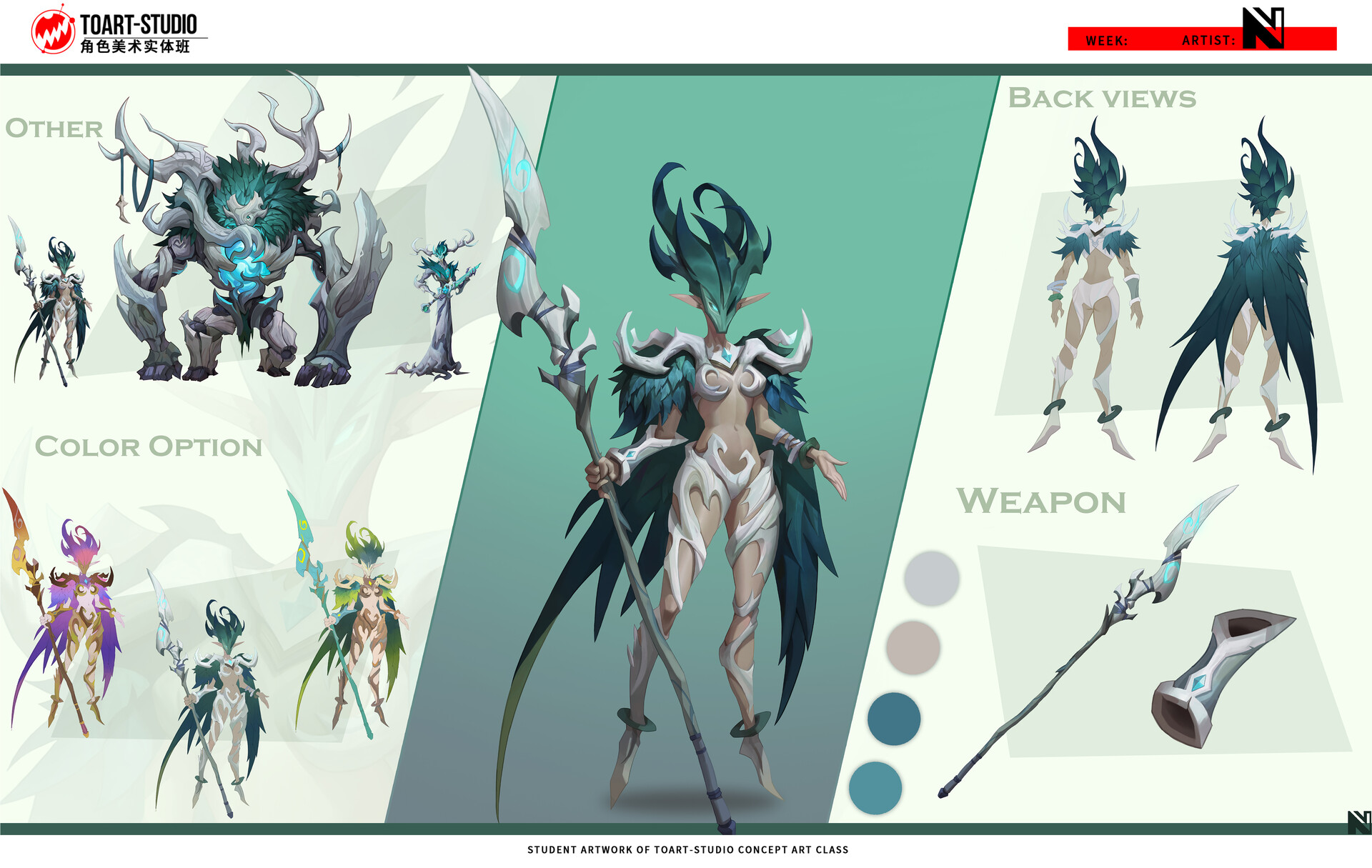 toart-studio-07-20.jpg (1920×1215)