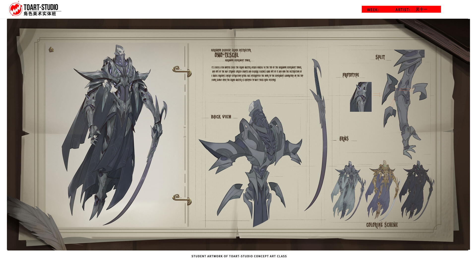 toart-studio-06-14.jpg (1920×1056)