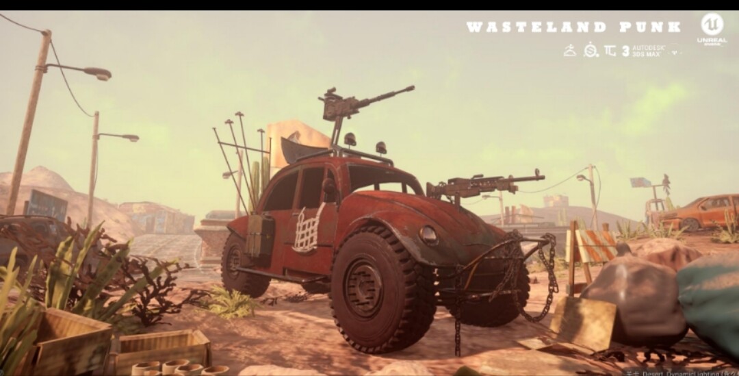 ArtStation - wasteland punk