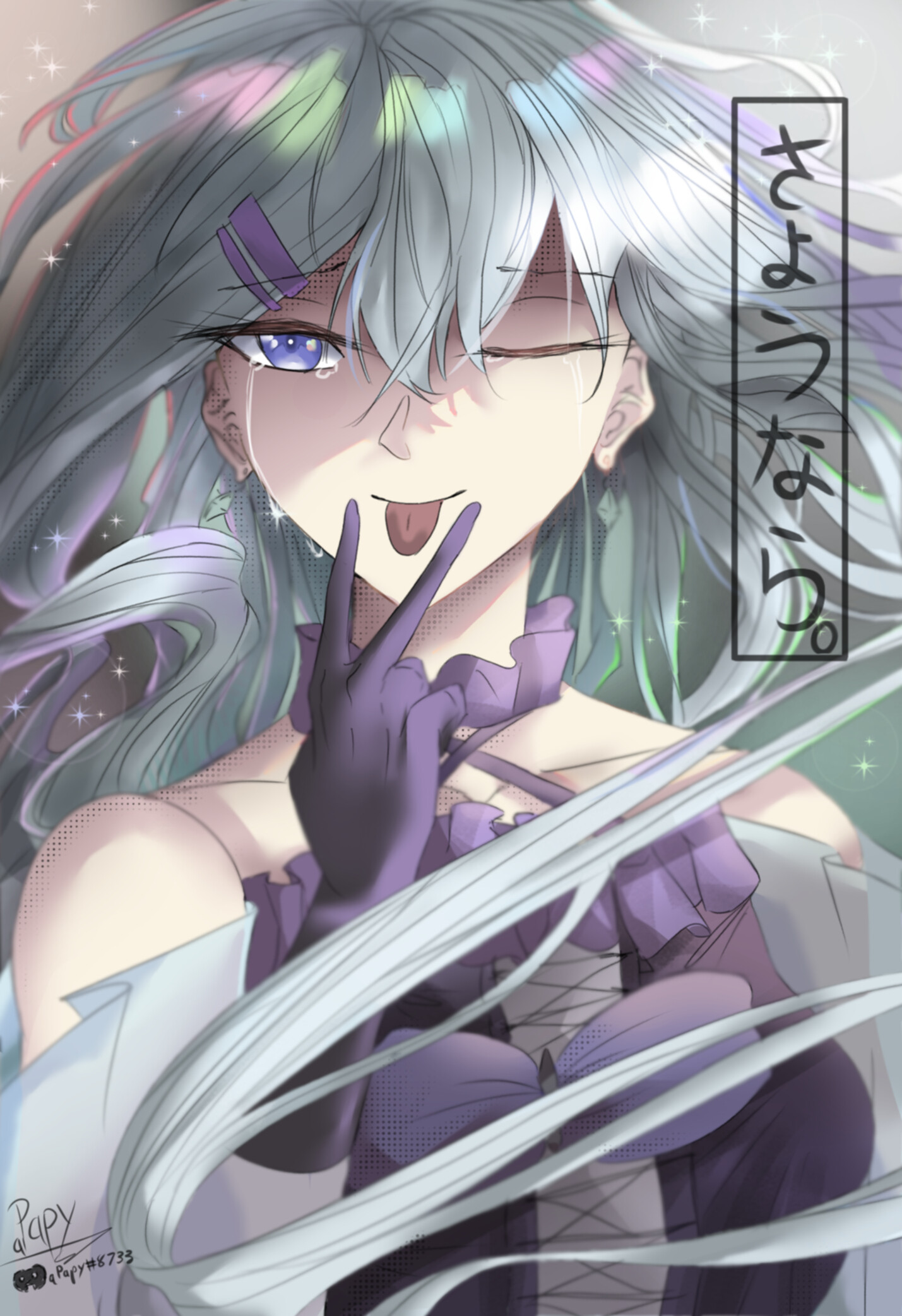 ArtStation - Final Blown Rasperry.