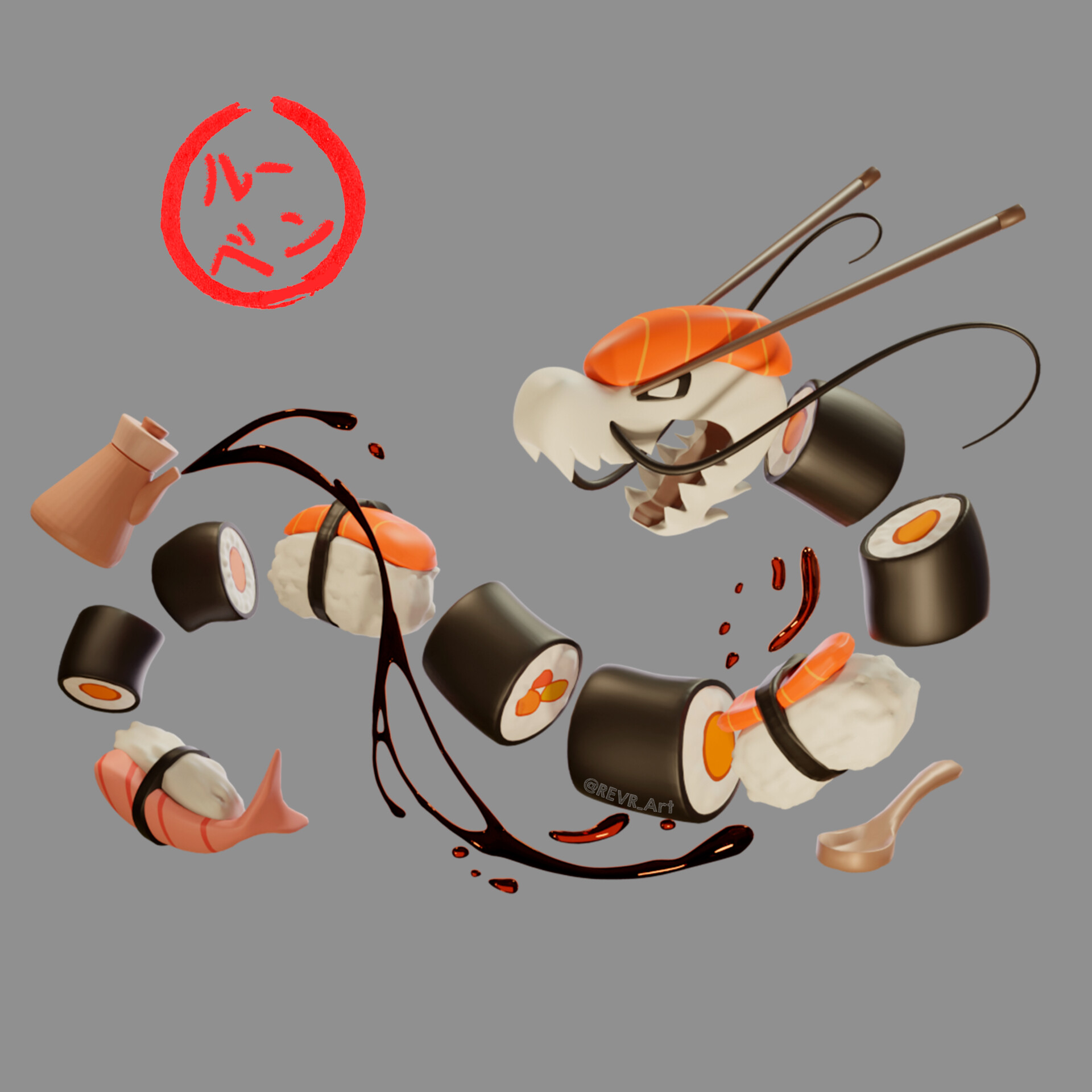 ArtStation - Sushi Dragon