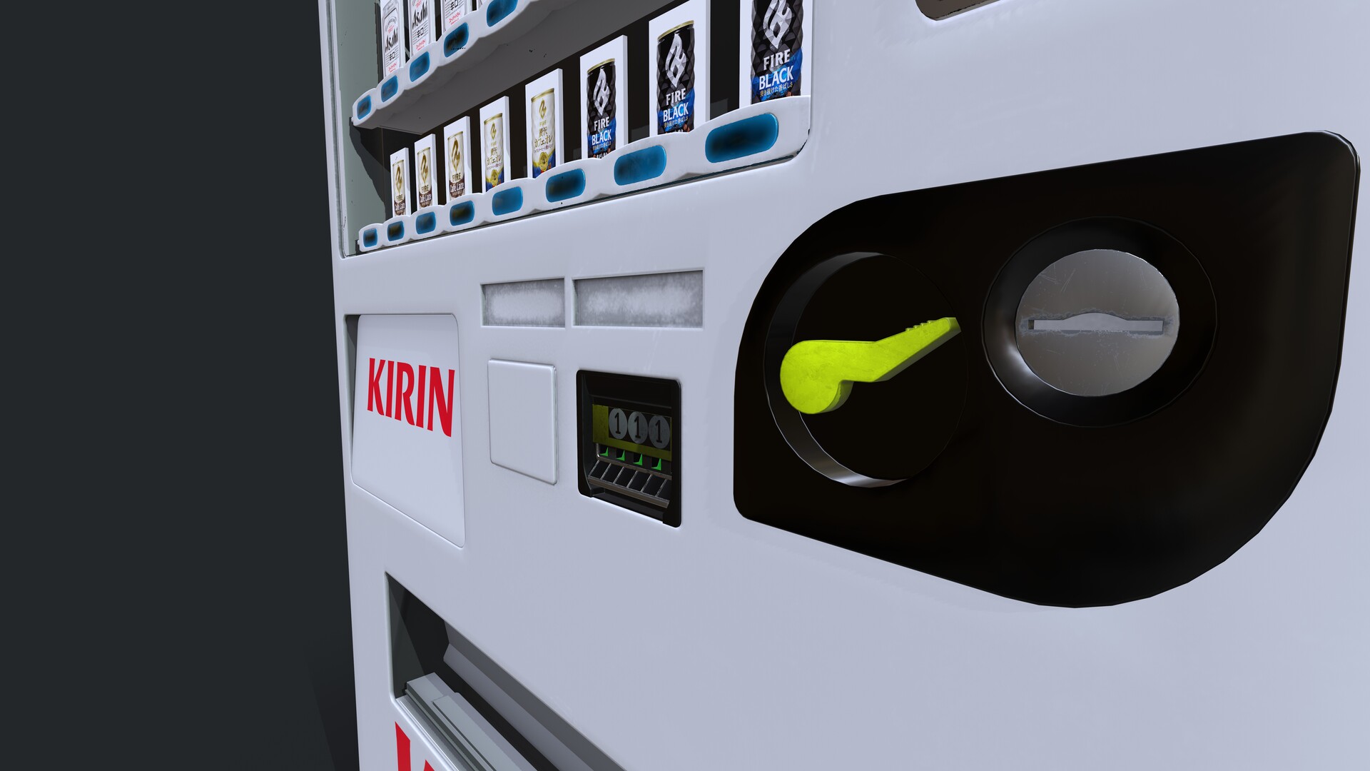 Cormac McCluskey - Kirin Vending Machine