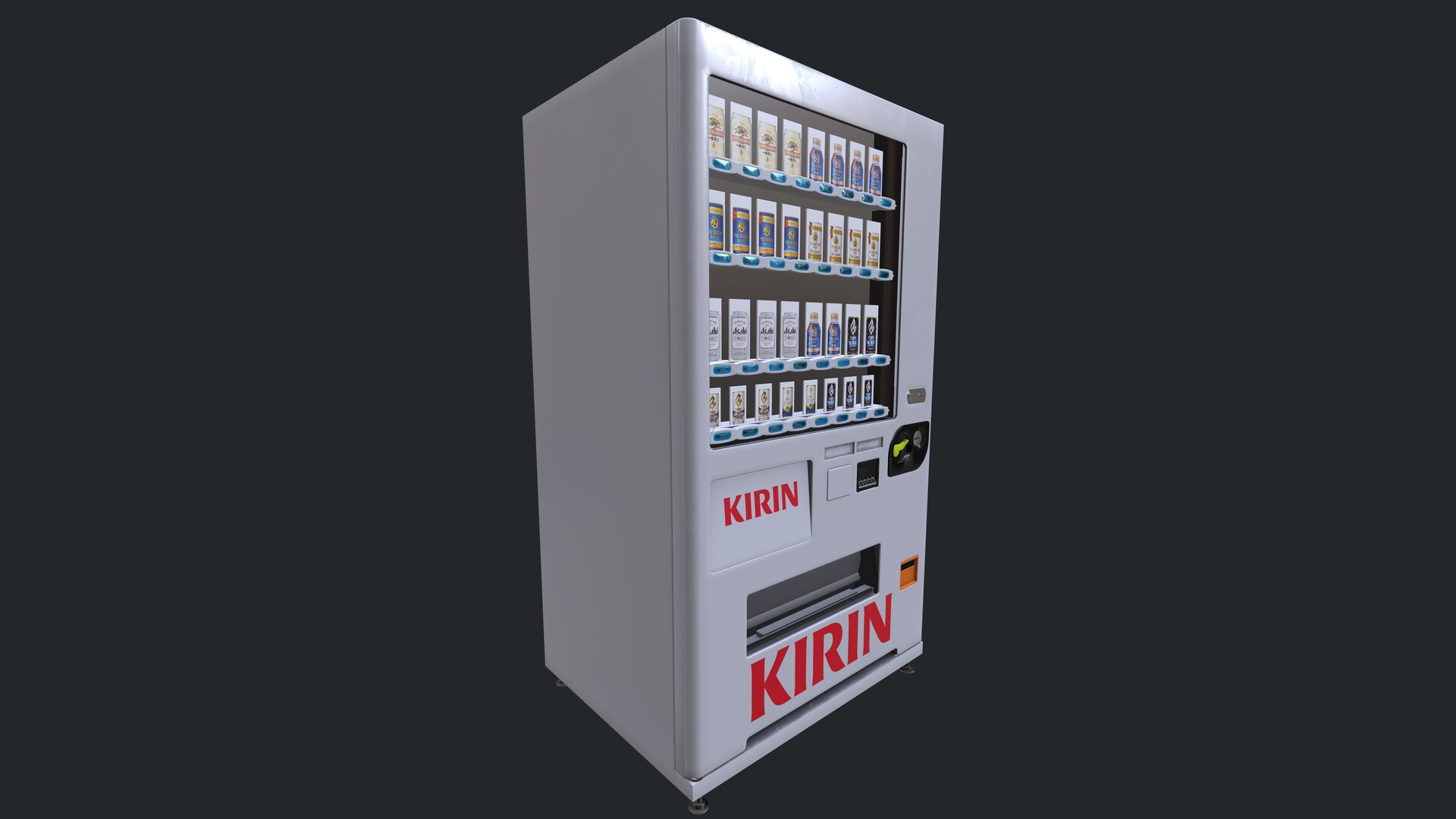Cormac McCluskey - Kirin Vending Machine