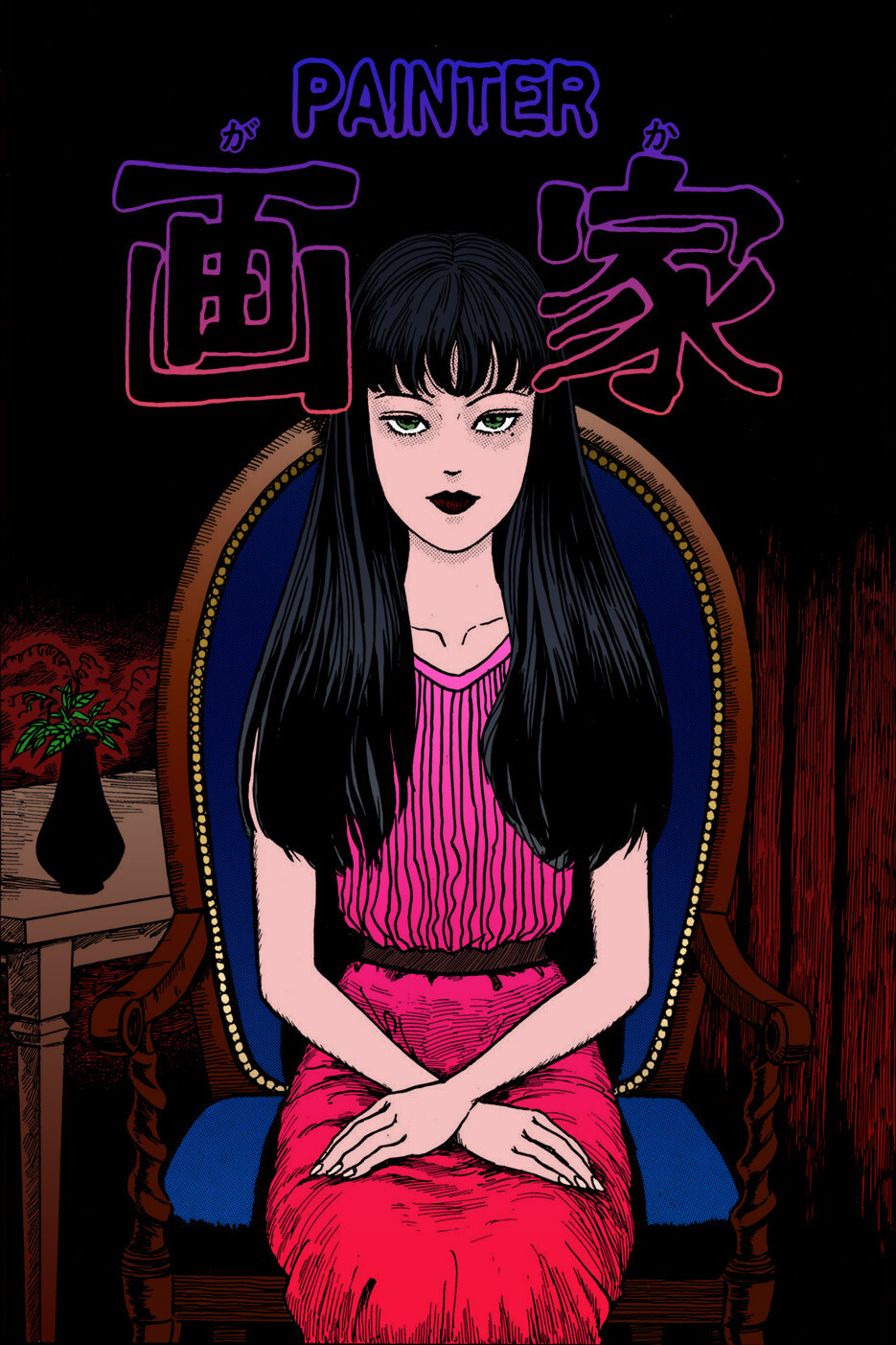 FanartsFanatic - The Painter