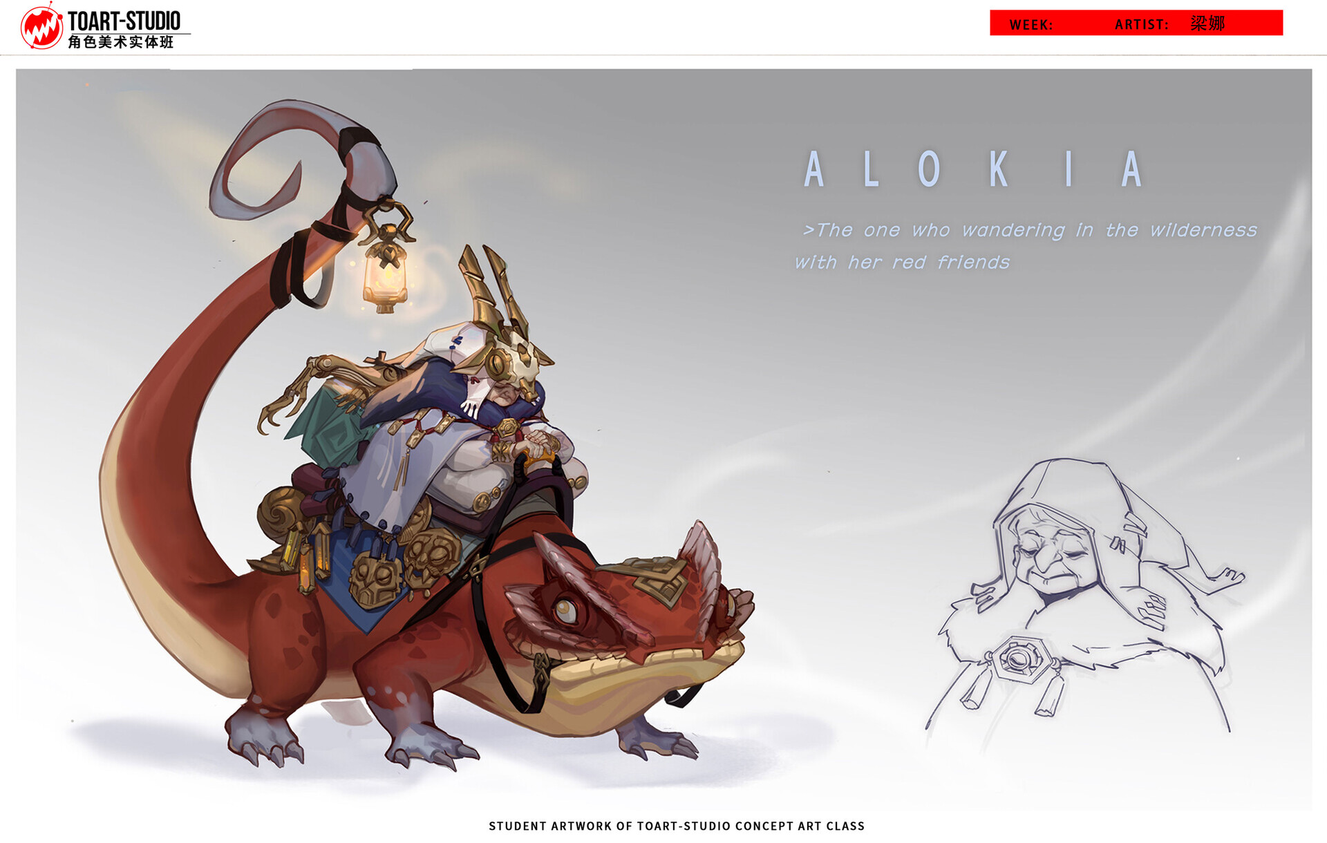 toart-studio-39.jpg (1920×1220)-花瓣网