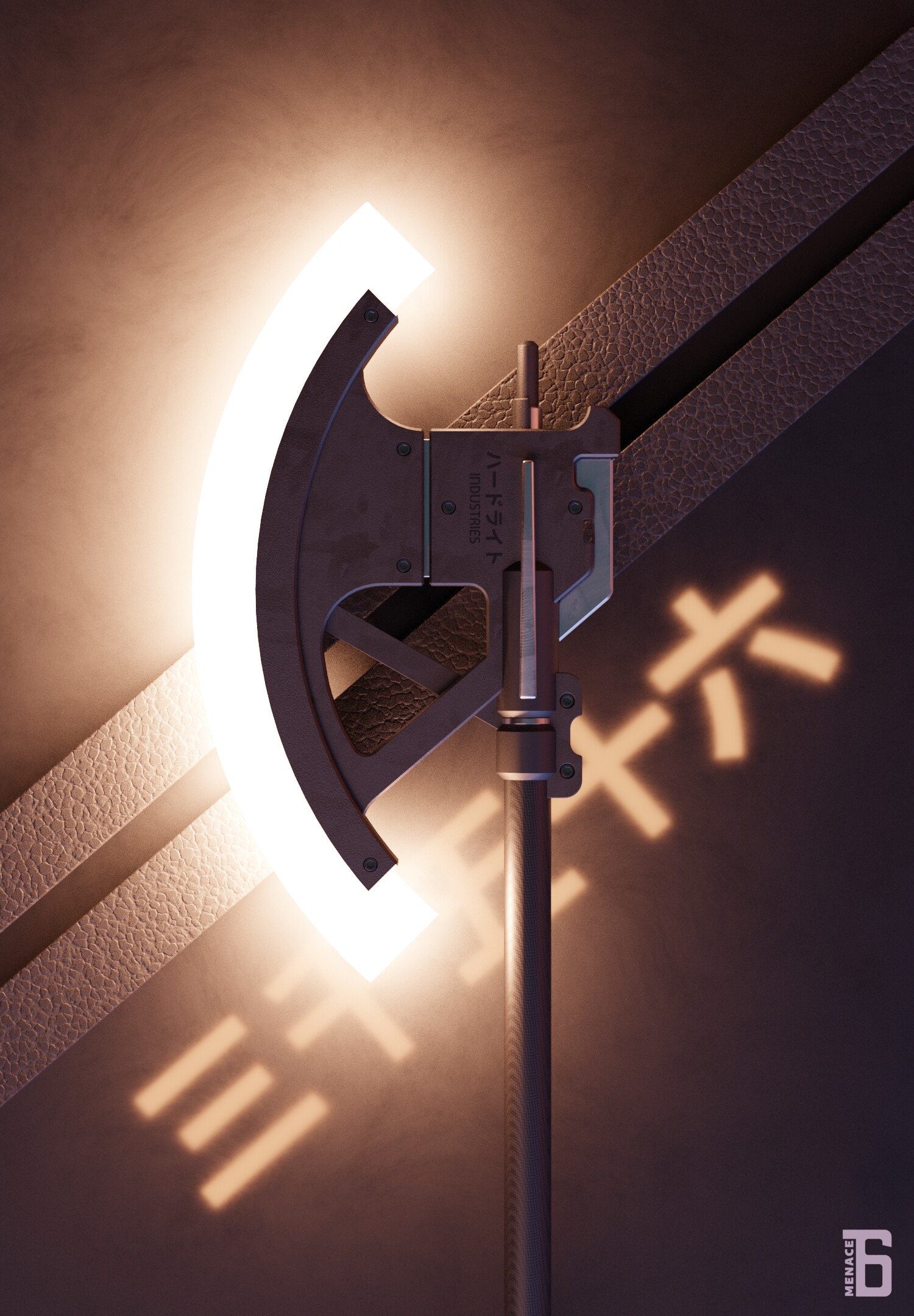 ArtStation - HARDLIGHT INDUSTRIES 3056