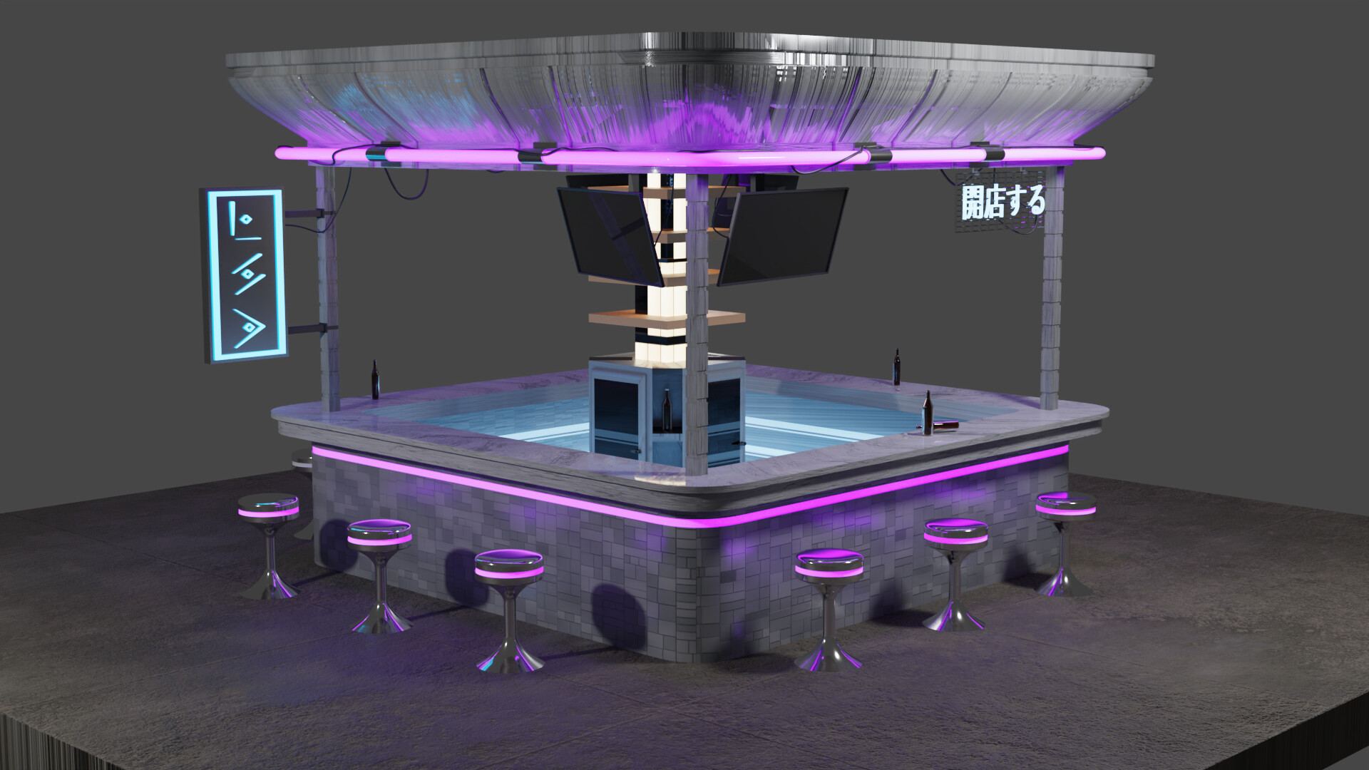 Rafael de Toni - Pub - Future