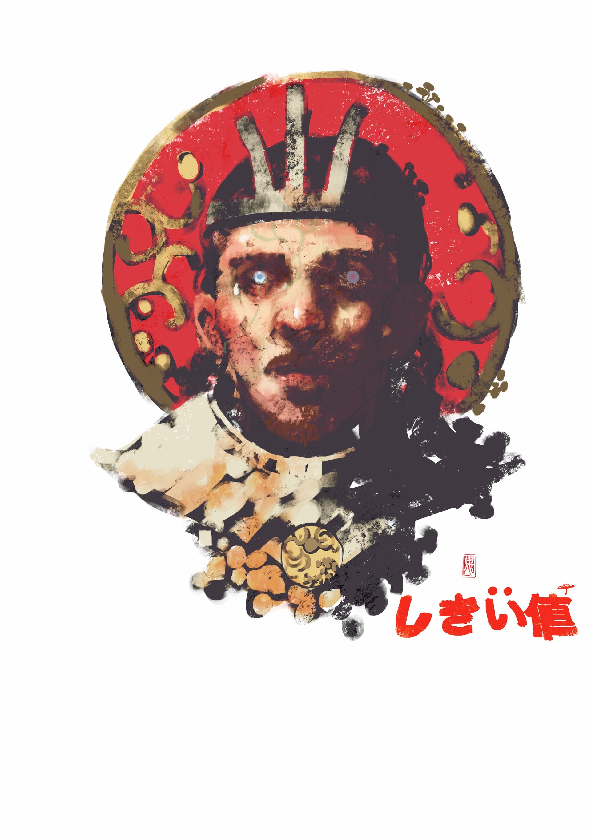 ArtStation - King Piläs, The First Mushroom King