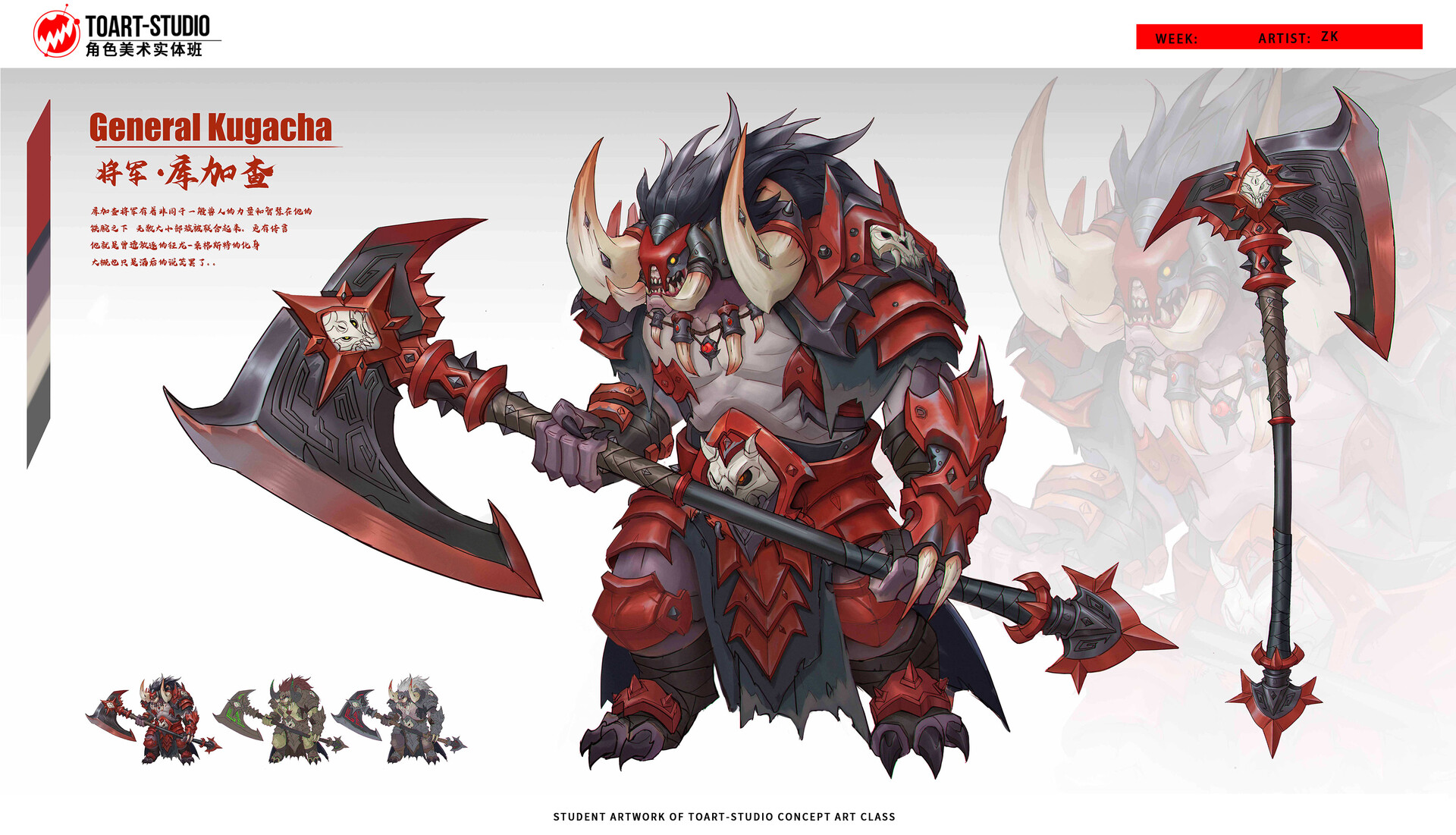 toart-studio-15zk-4.jpg (1920×1101)