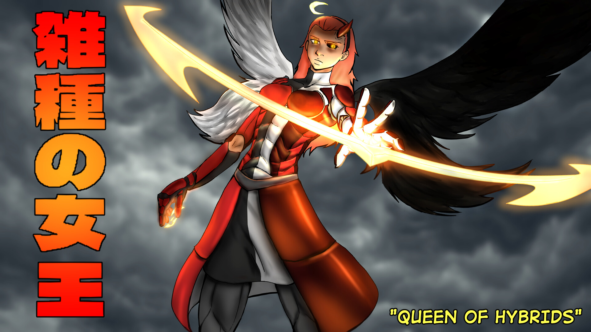 ArtStation - Nephilim - Queen of Hybrids