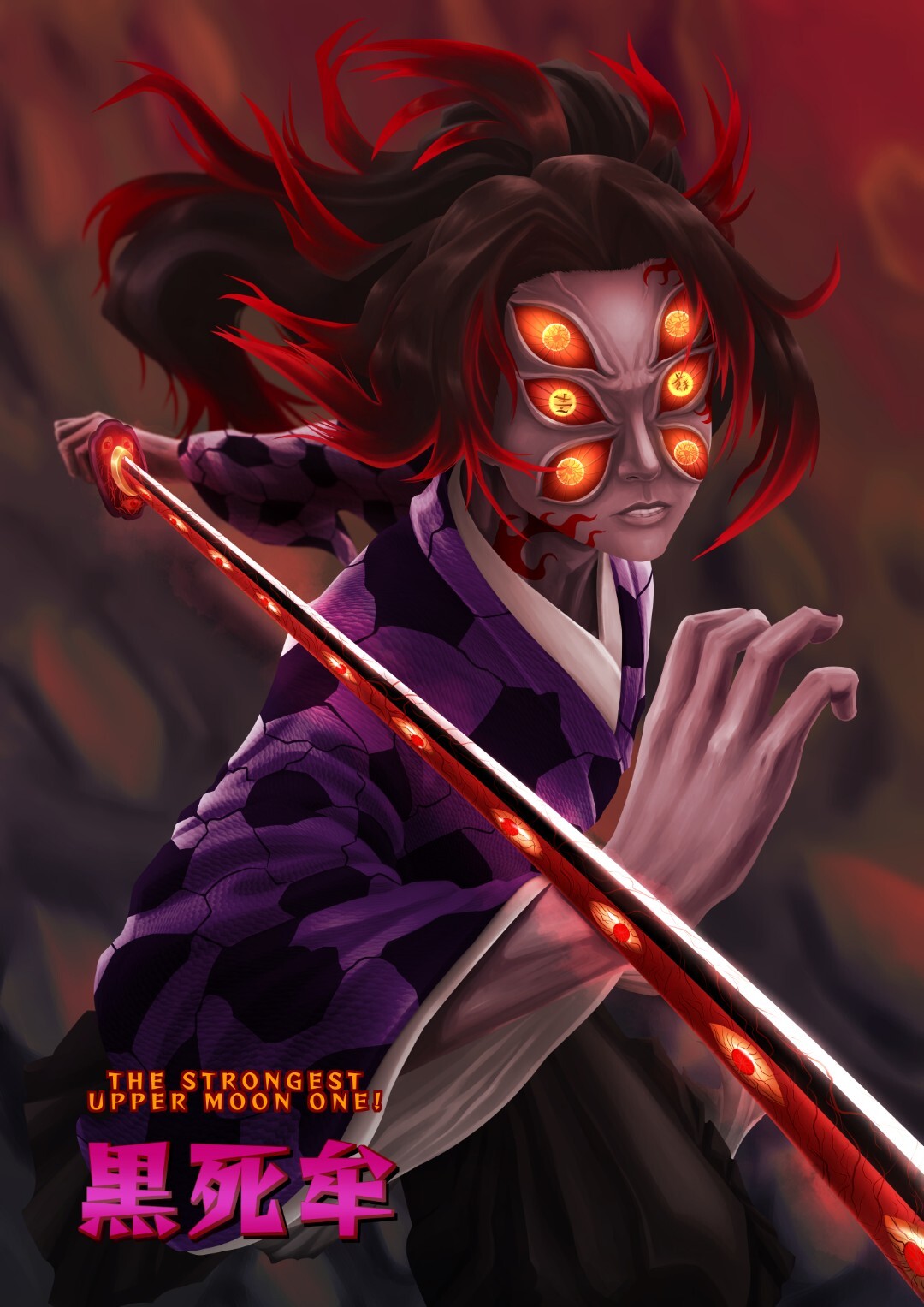 ArtStation - Kokushibo Upper Demon One Fan-Art