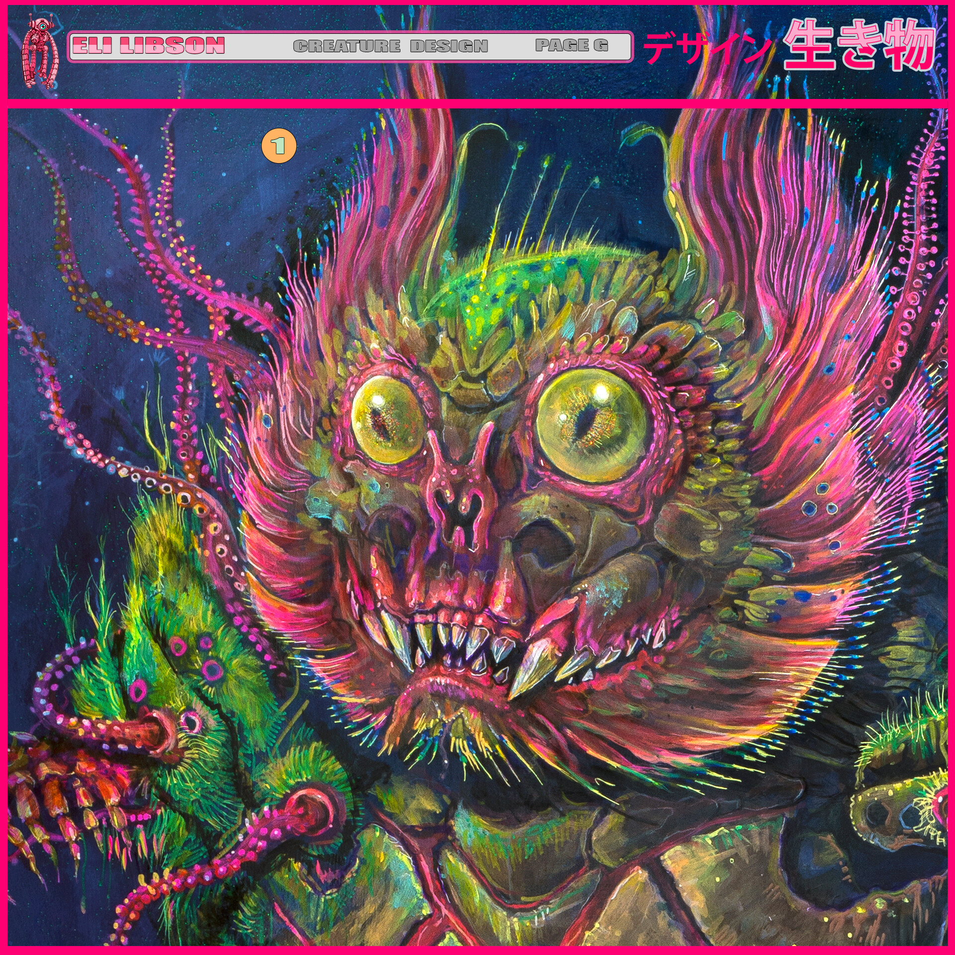 ArtStation - ELI LIBSON CREATURE DESIGN