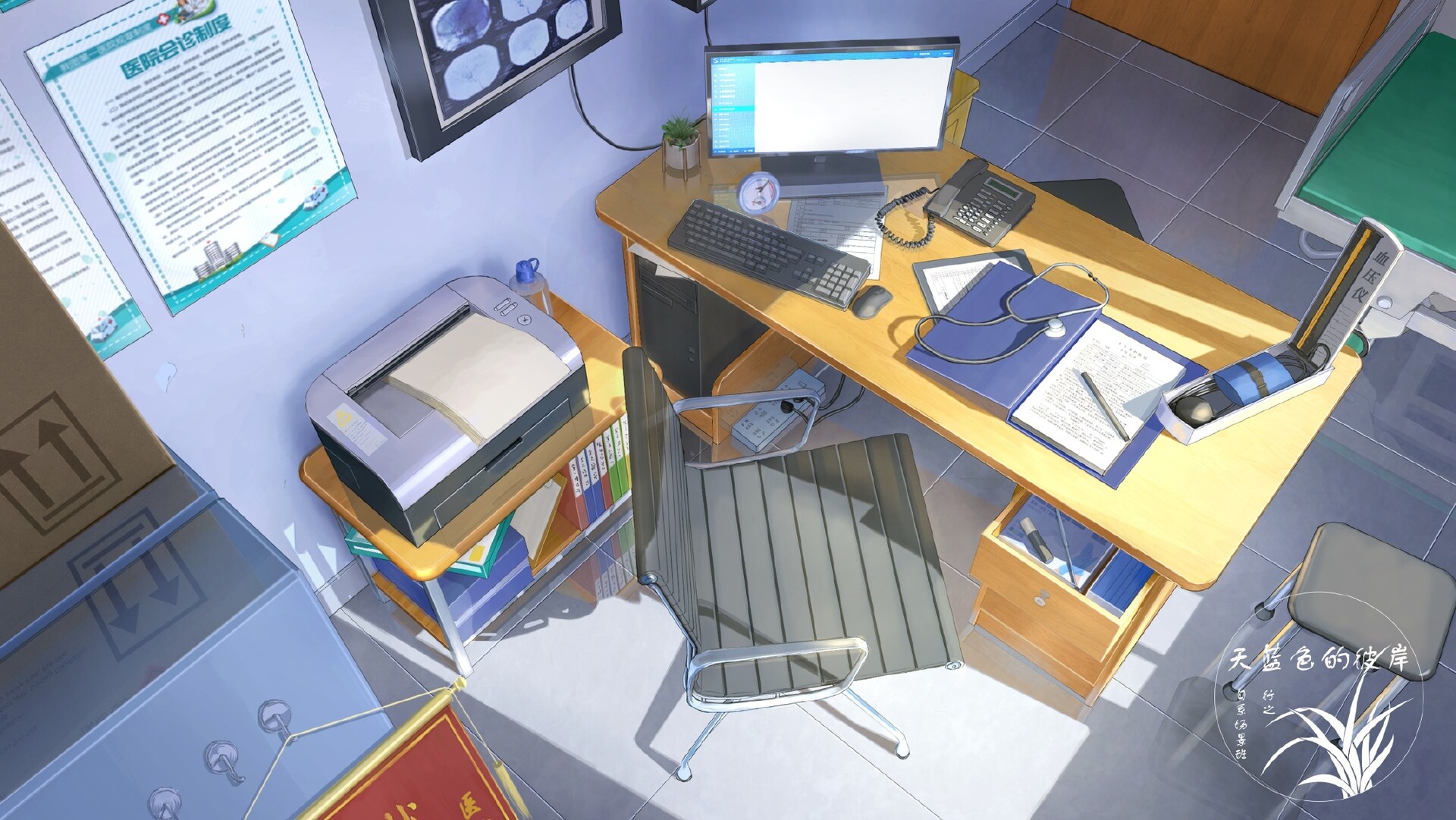 ArtStation - 第八期学员作业