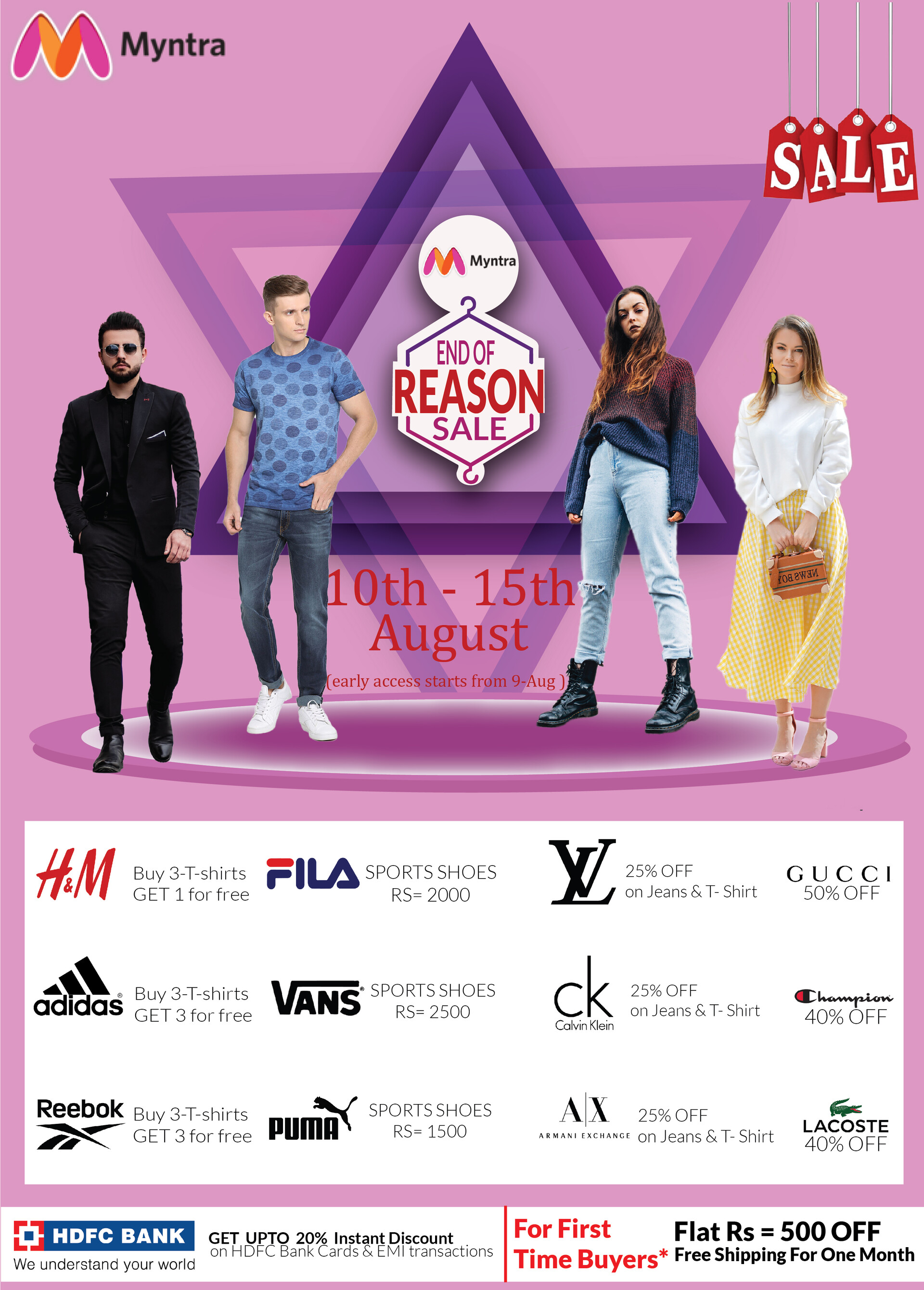 ArtStation - Newspaper add