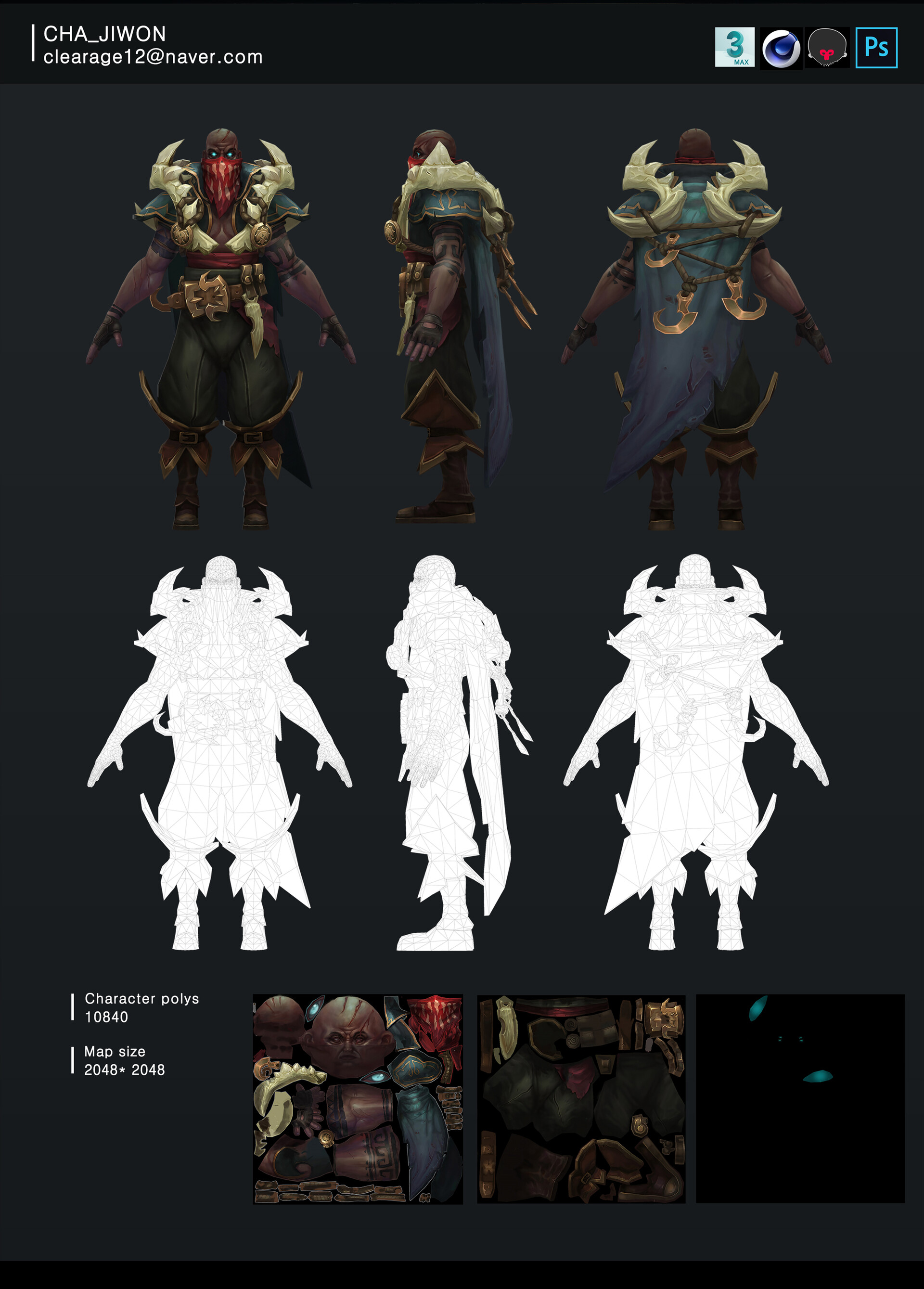 jiwon cha - 파이크 모작