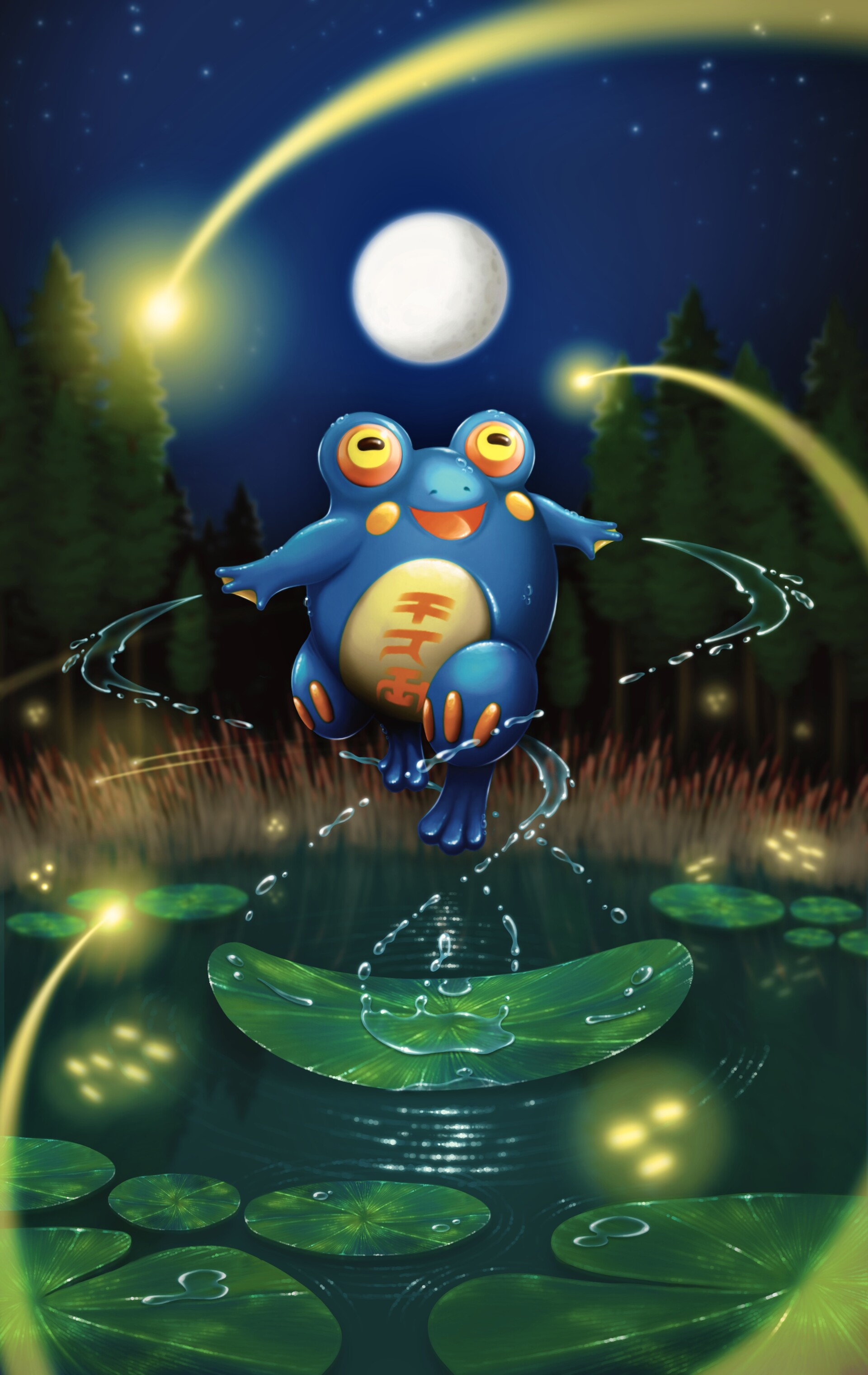 ArtStation - Nostalgix TCG - Lucky Frog