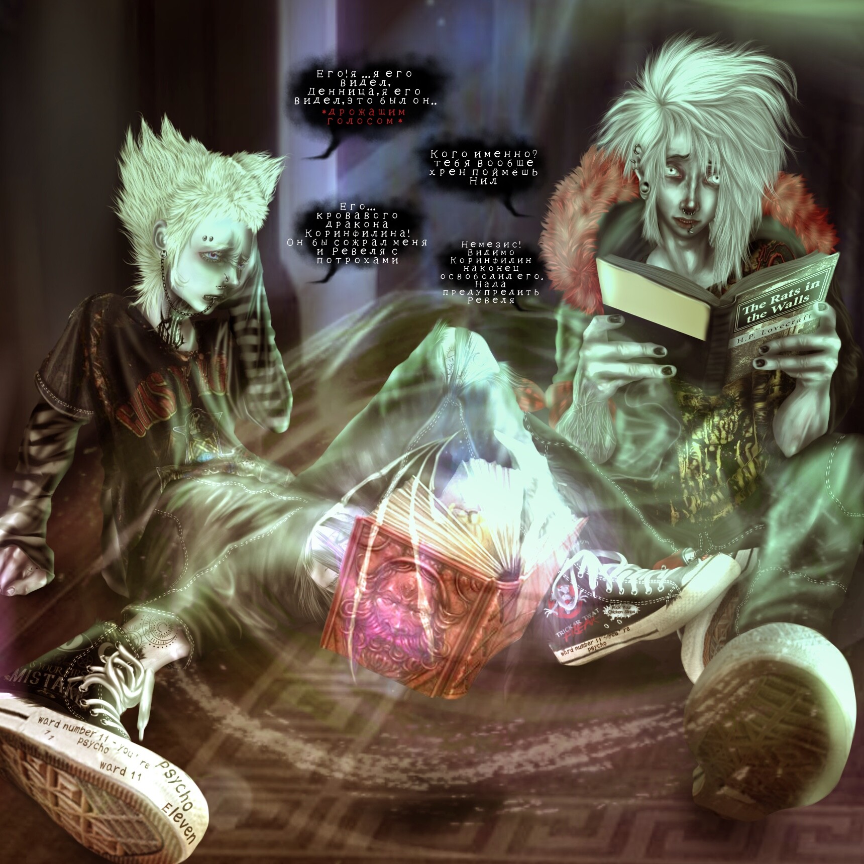 ArtStation - Psychic telepath - Neil x exiled black mage - Lucifer ...