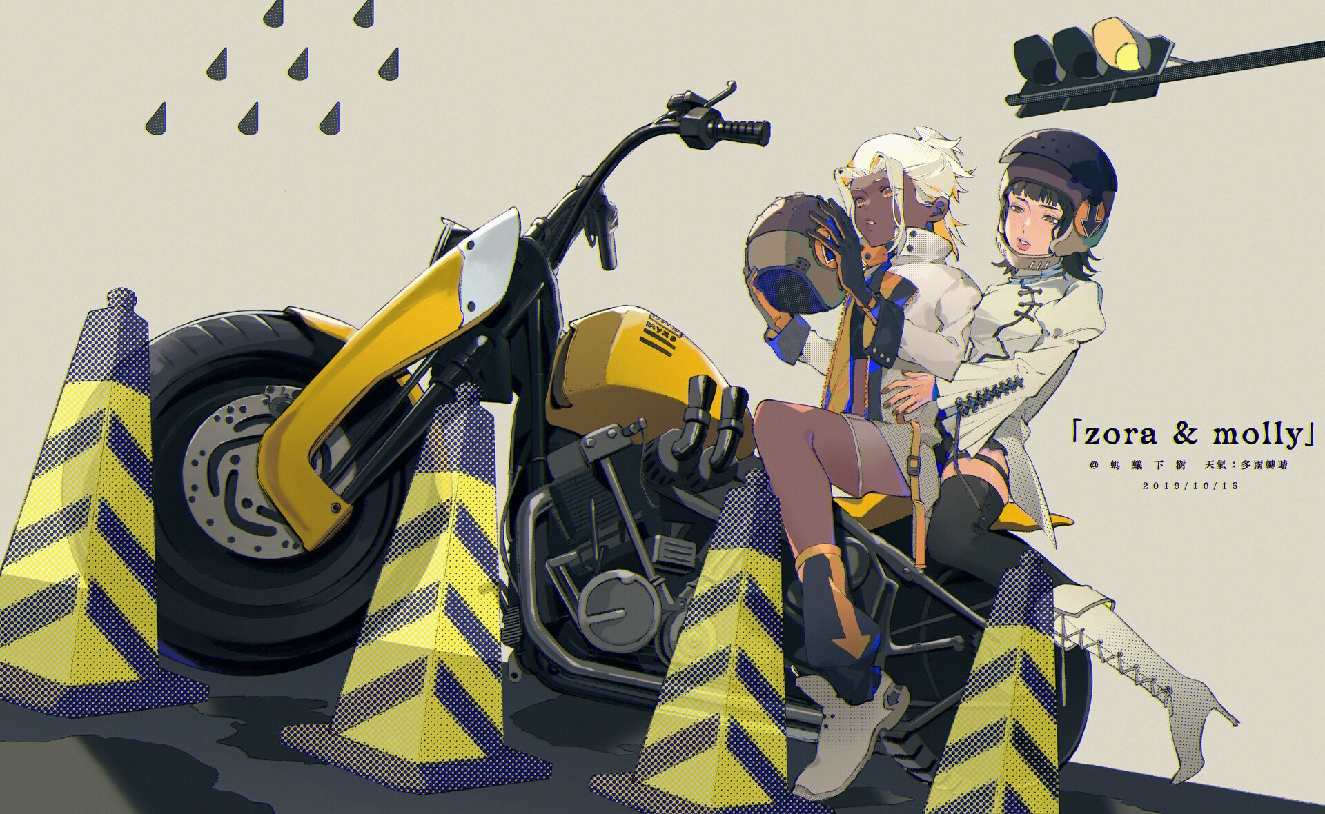 ArtStation - zora＆molly