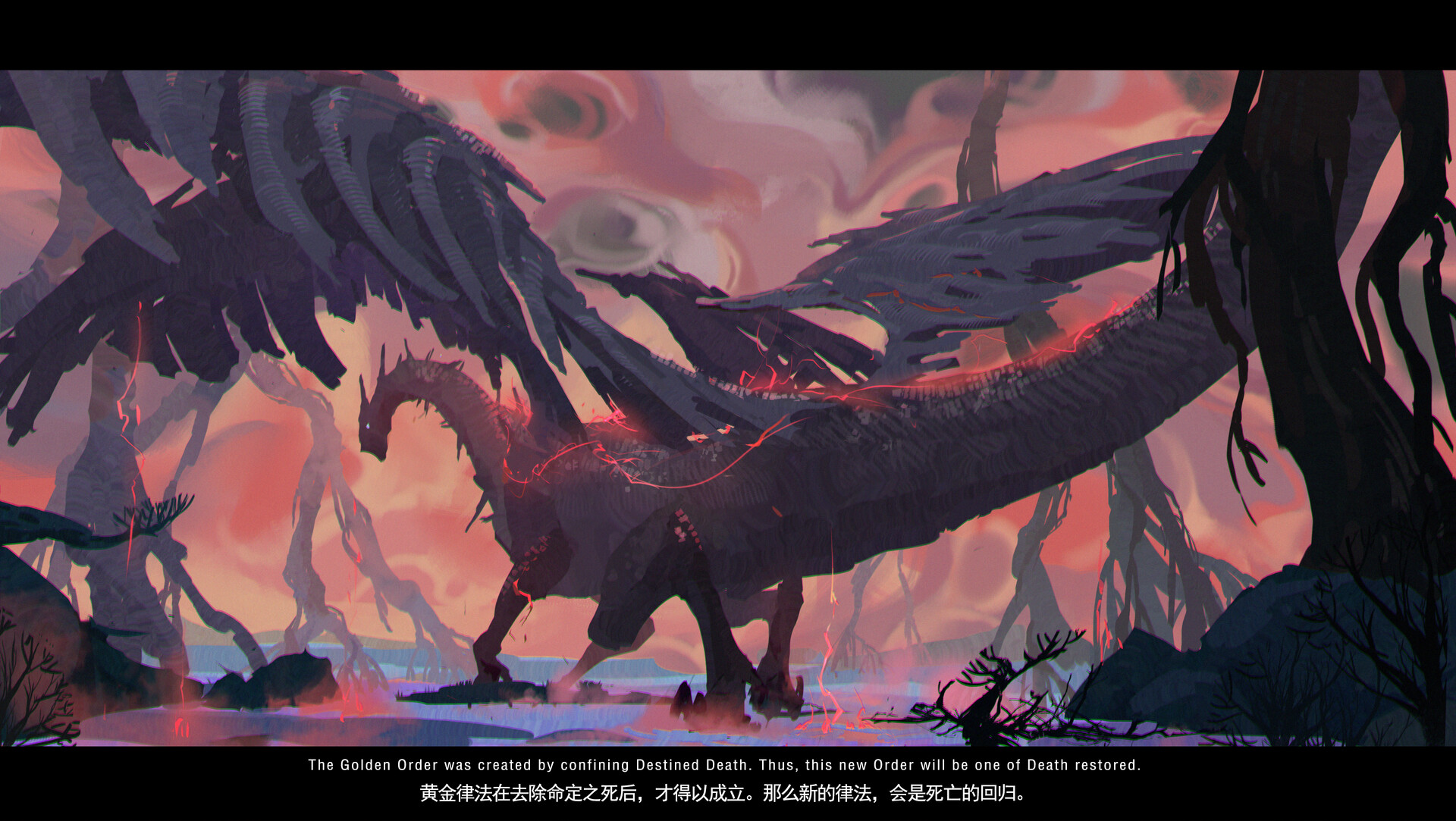 ArtStation - practice-elden ring sketch