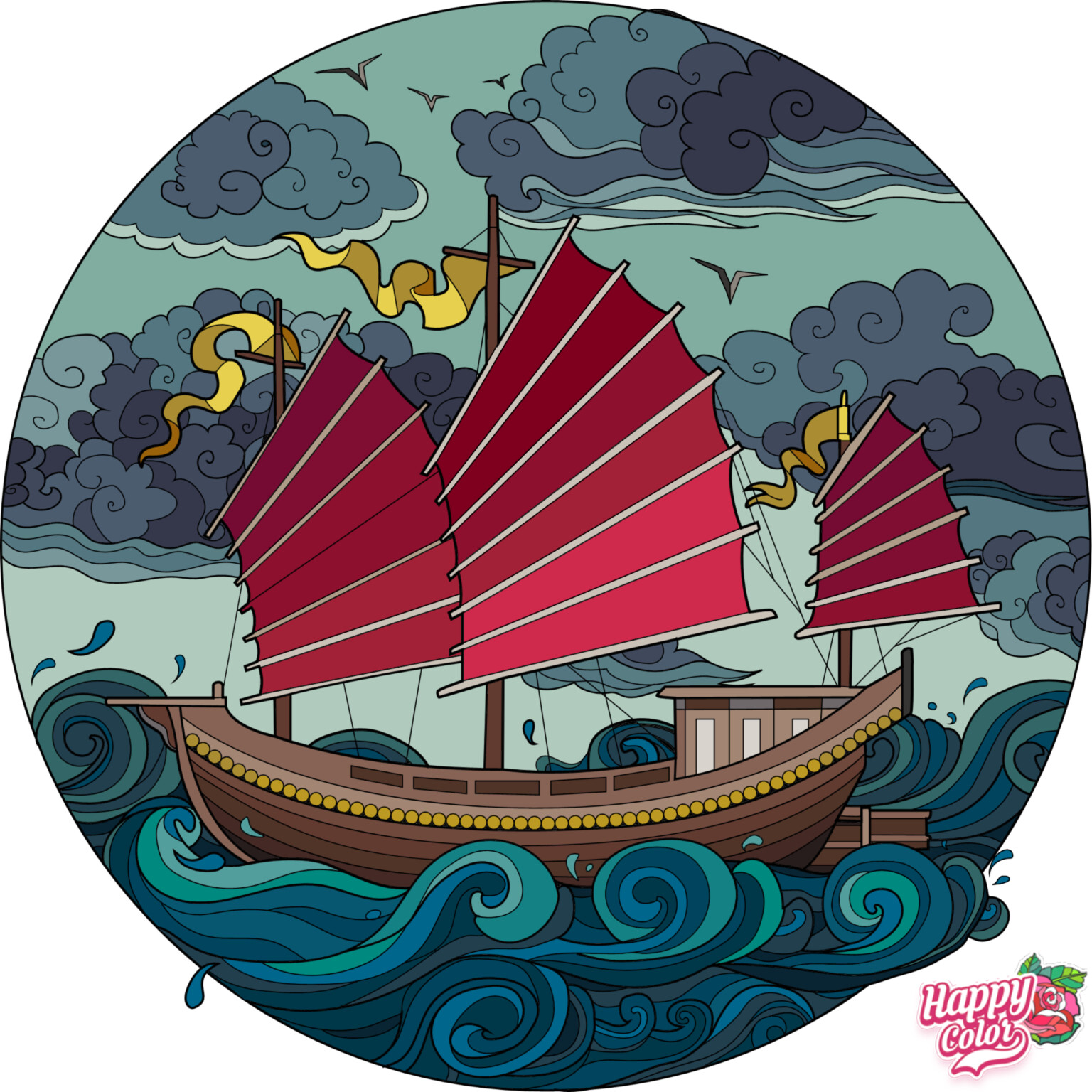 Chinese Junk Drawing