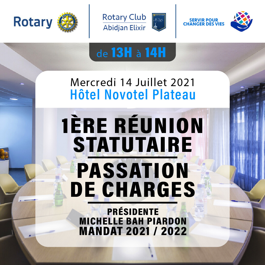 ArtStation - Rotary : Réunion Statutaire