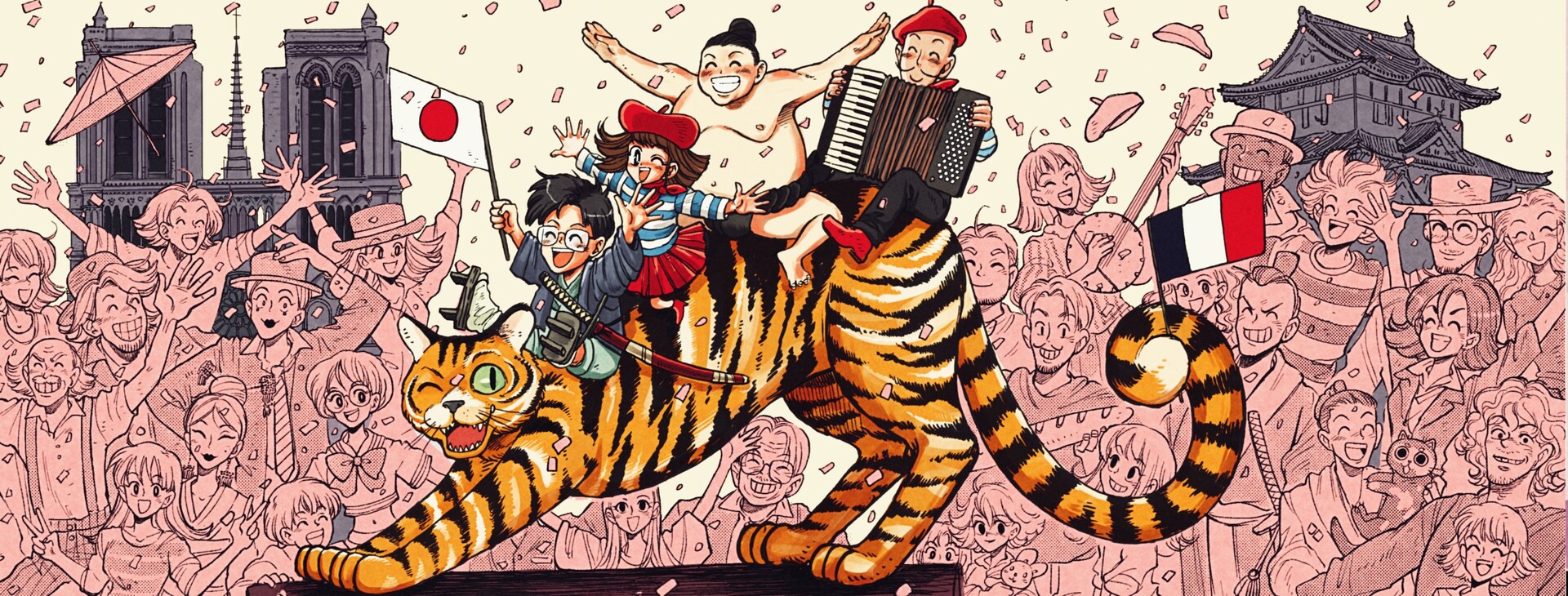 ArtStation - Shibuya International