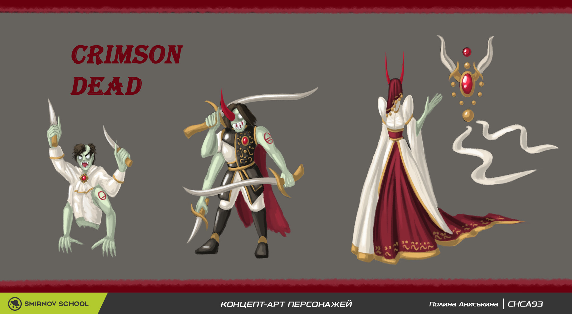 ArtStation - Crimson Dead