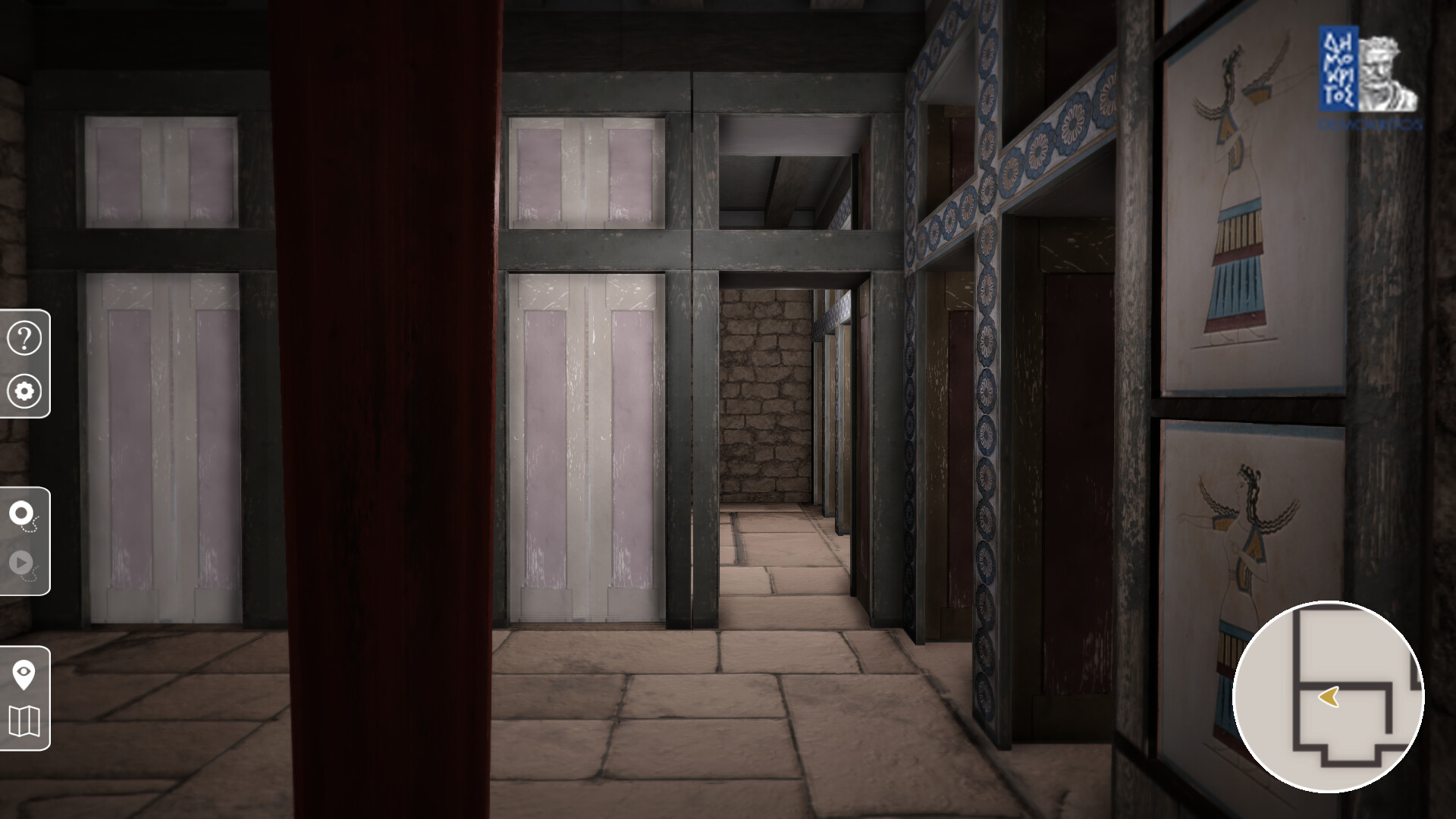 ArtStation - VR guide of Faistos