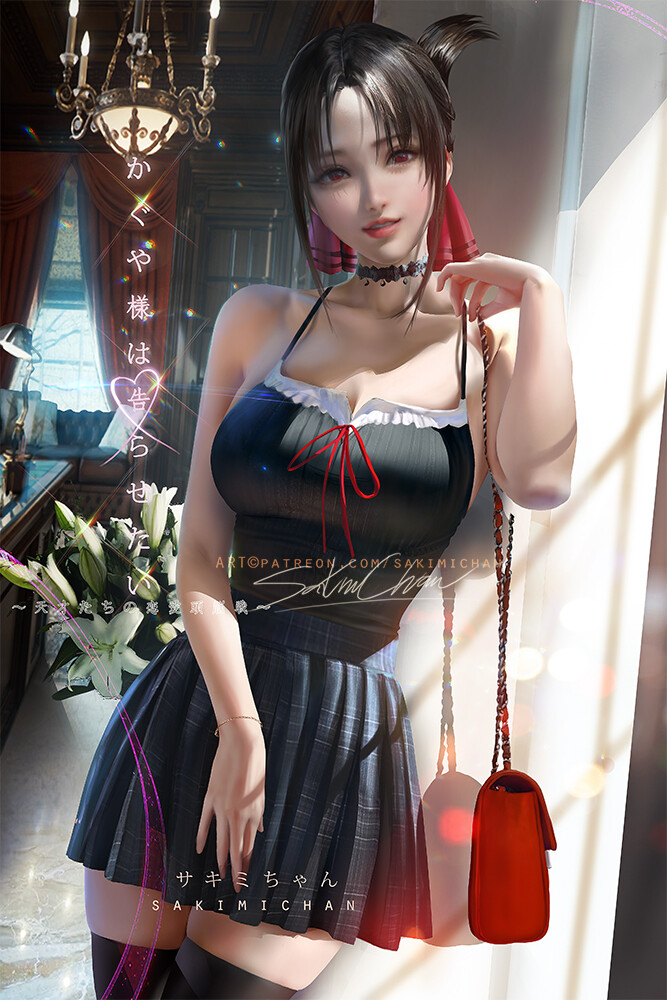 sakimi chan - Kaguya sama