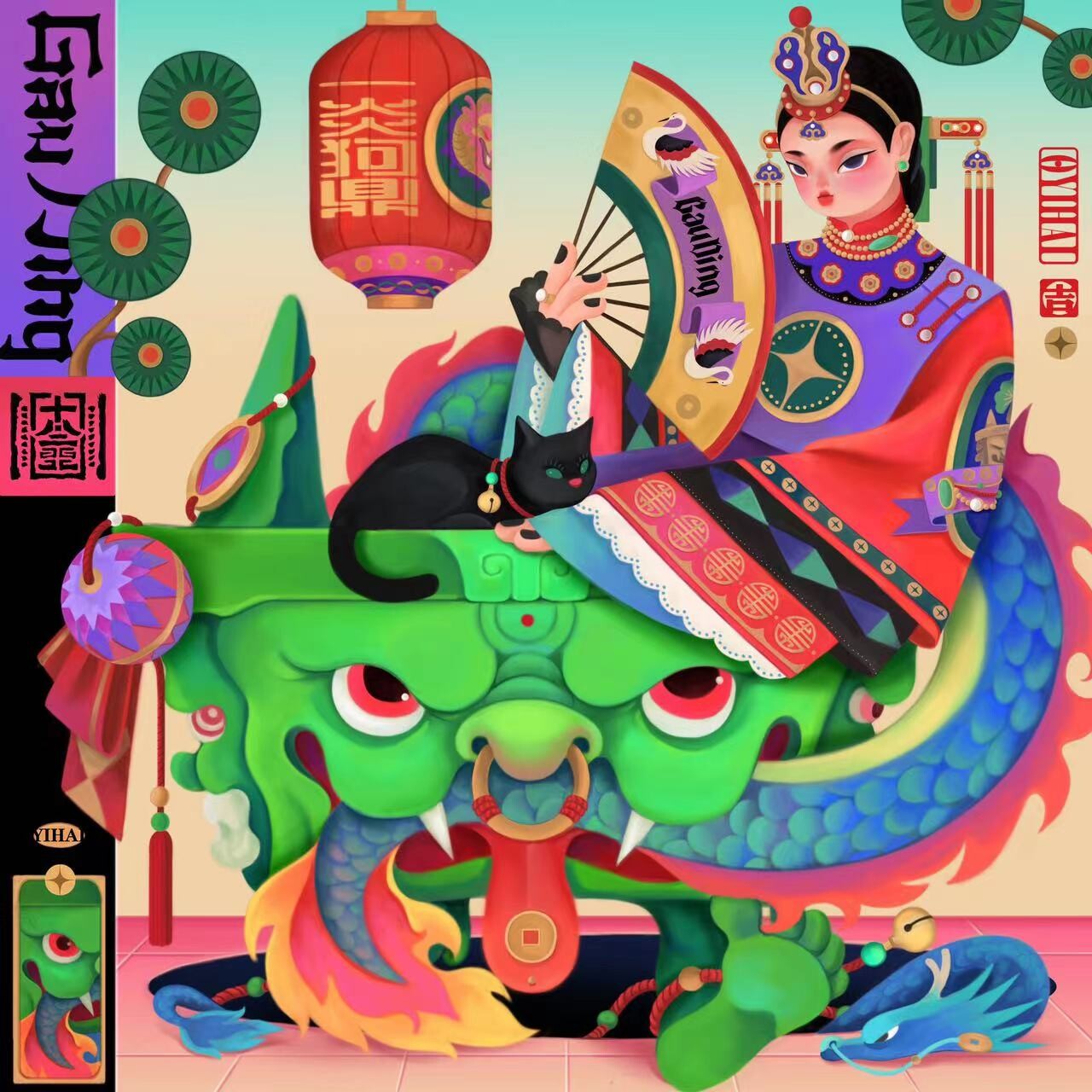 ArtStation - Gau Ding by 乙亥