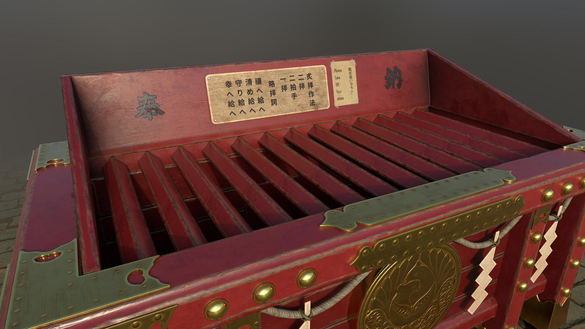 Kevin George - Japanese Saisen Box (Japanese offering box)