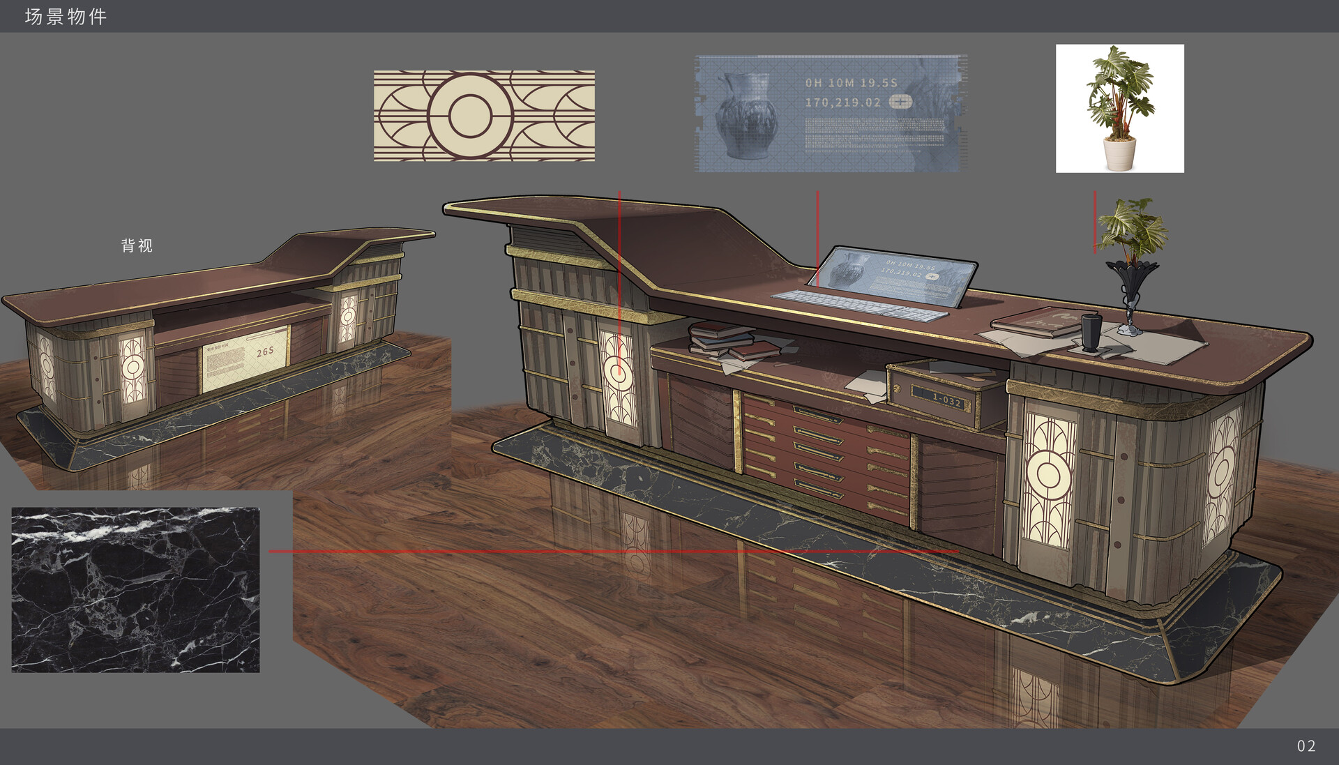 ArtStation - Art deco props