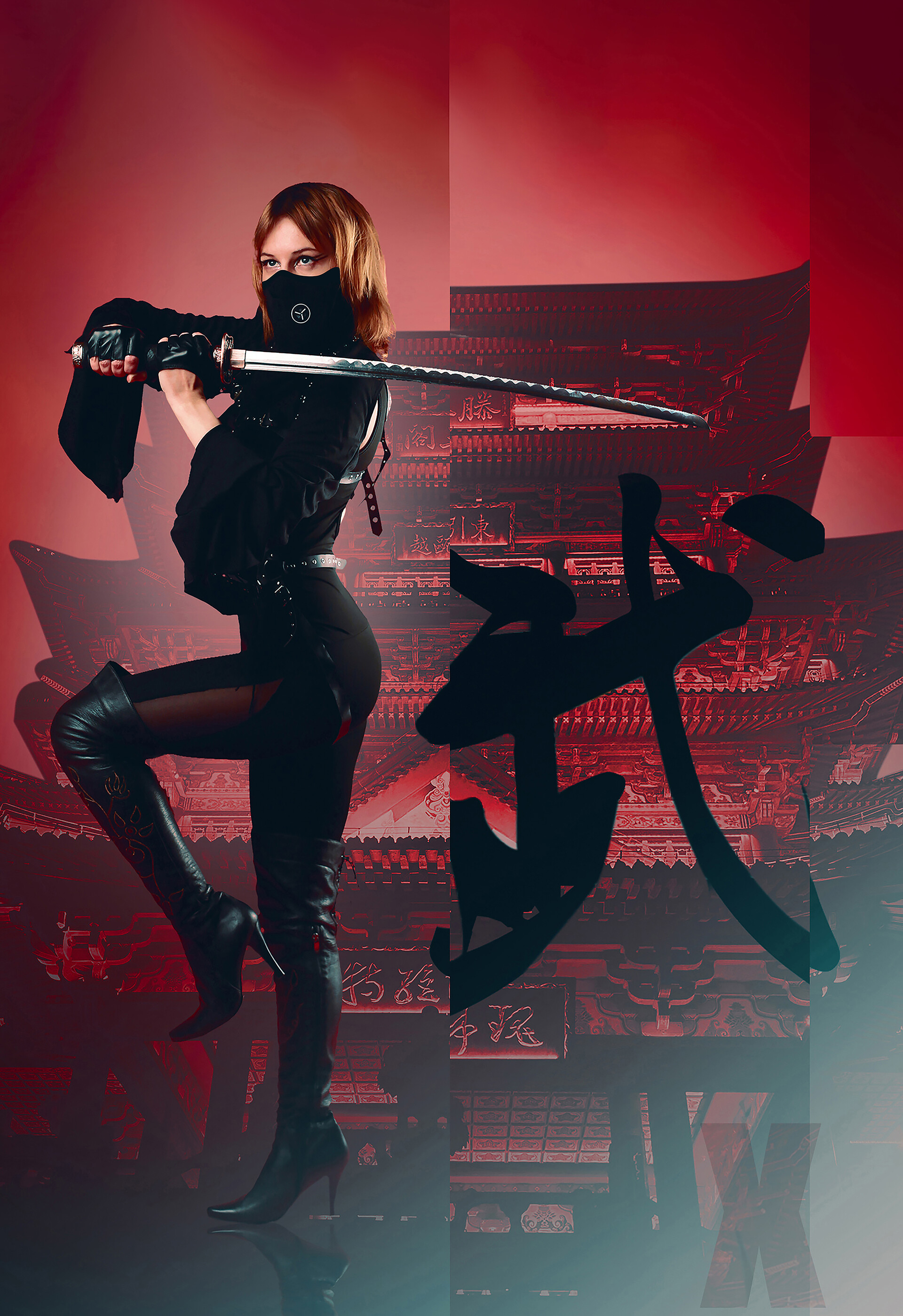 ArtStation - Samurai Lady