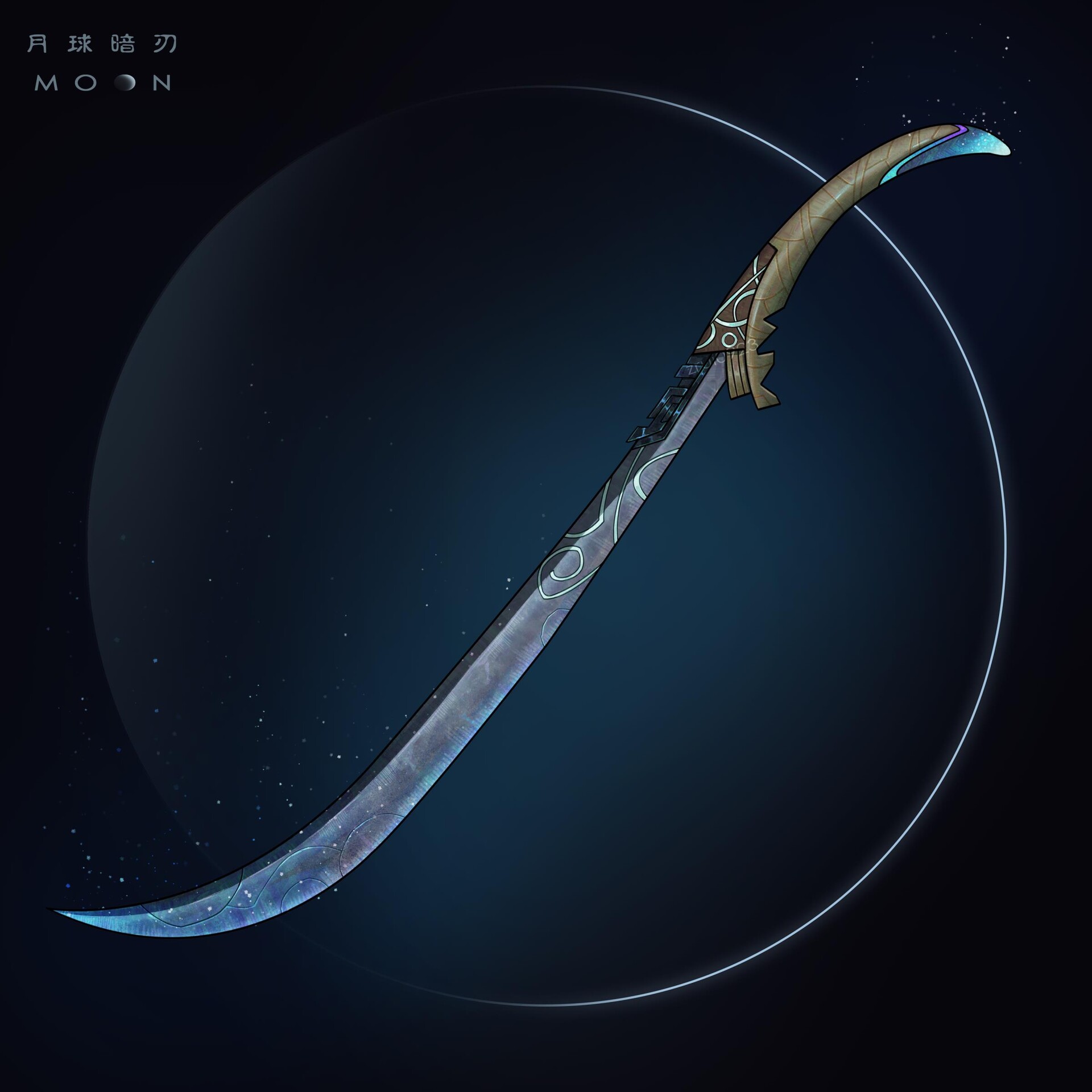 ArtStation - moom blade