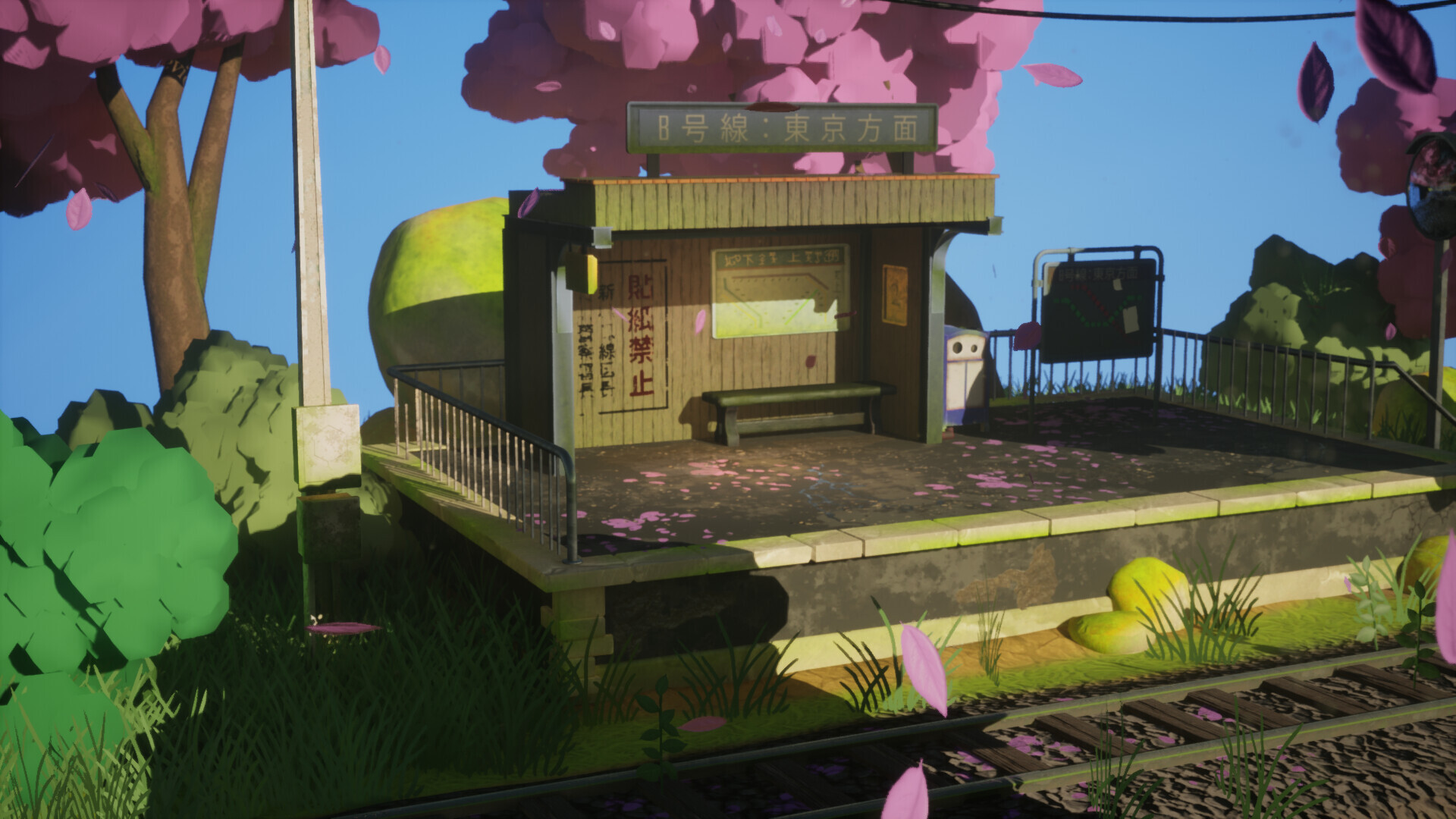 ArtStation - Diorama Tram