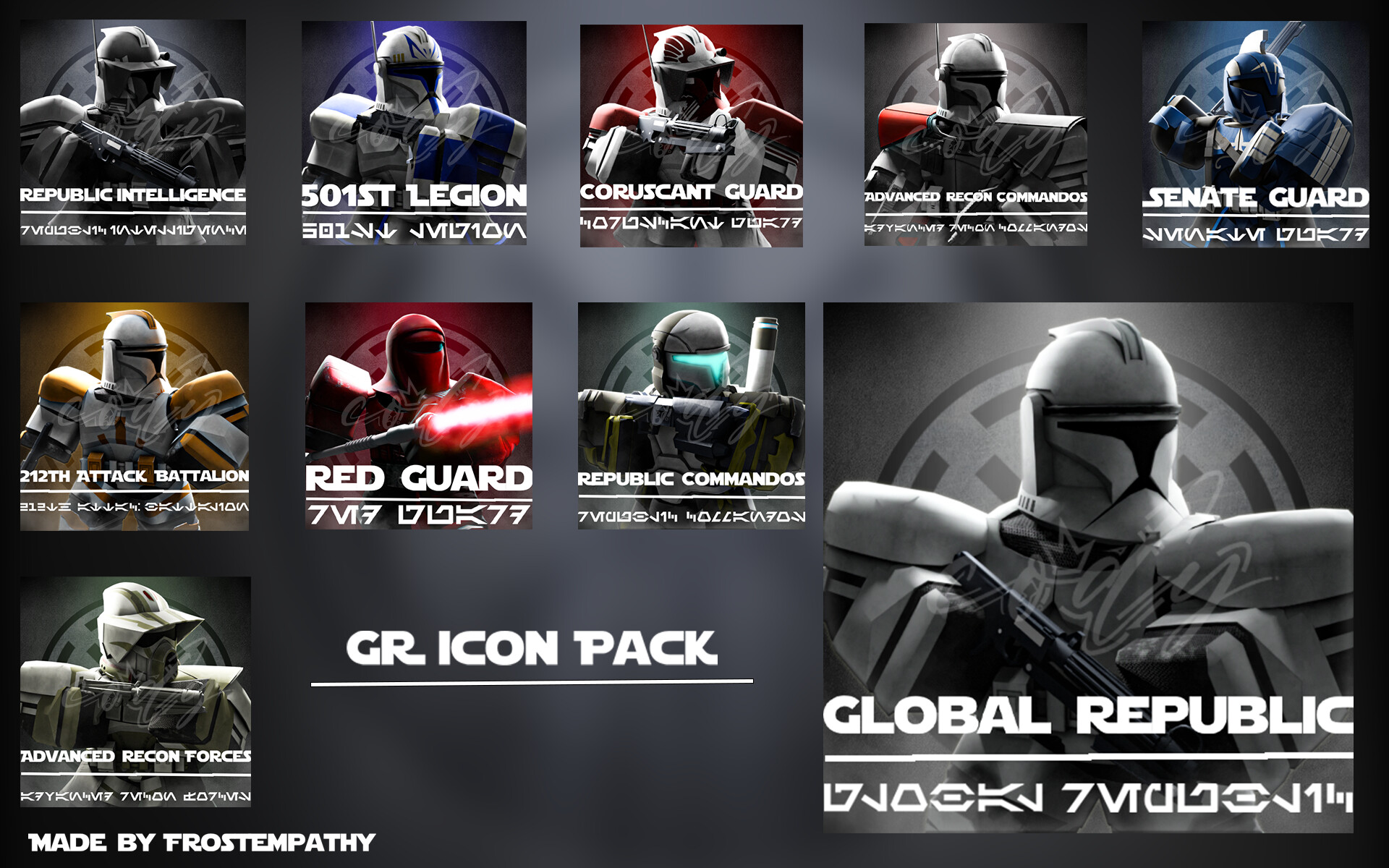 ArtStation - Global Republic Icons