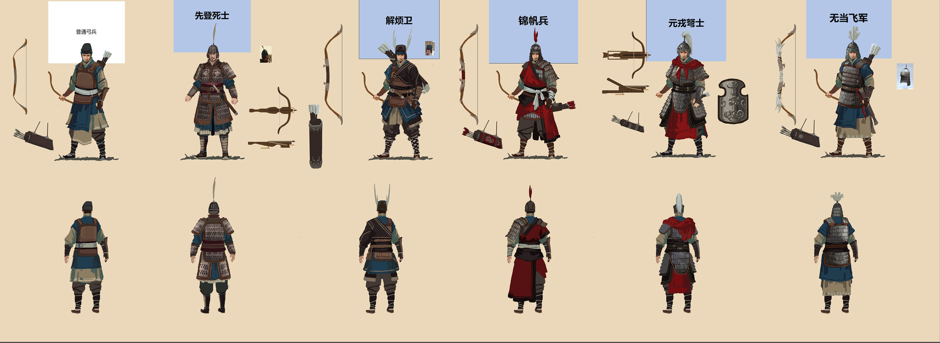 yuanjun-he-.jpg (1920×701)-花瓣网