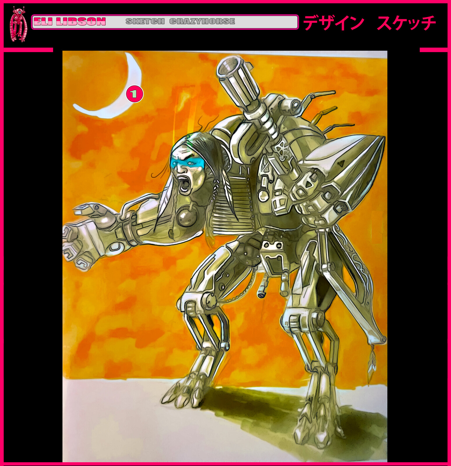 eli libson - ELI LIBSON SKETCHES