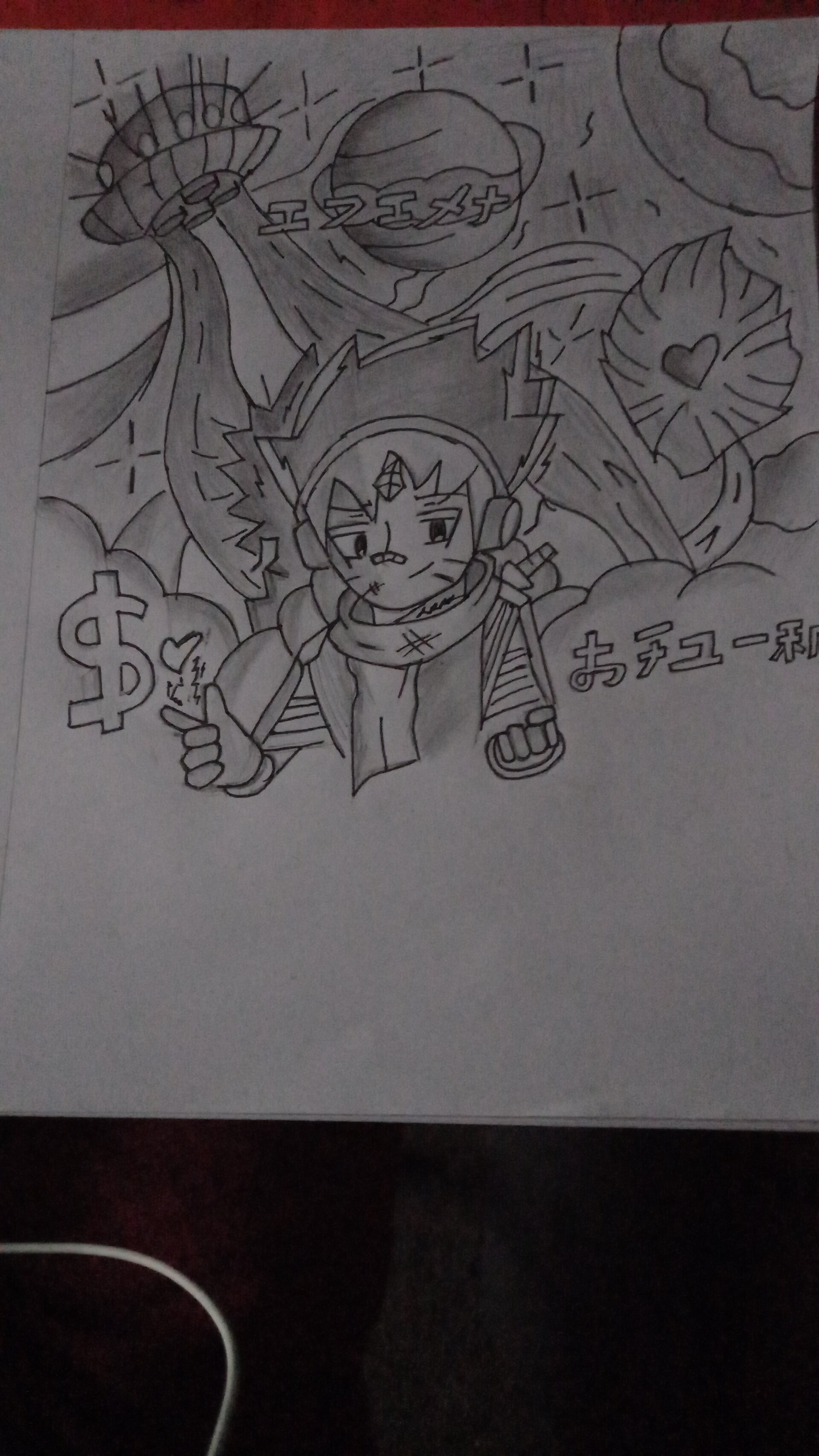 efemena coloring pages