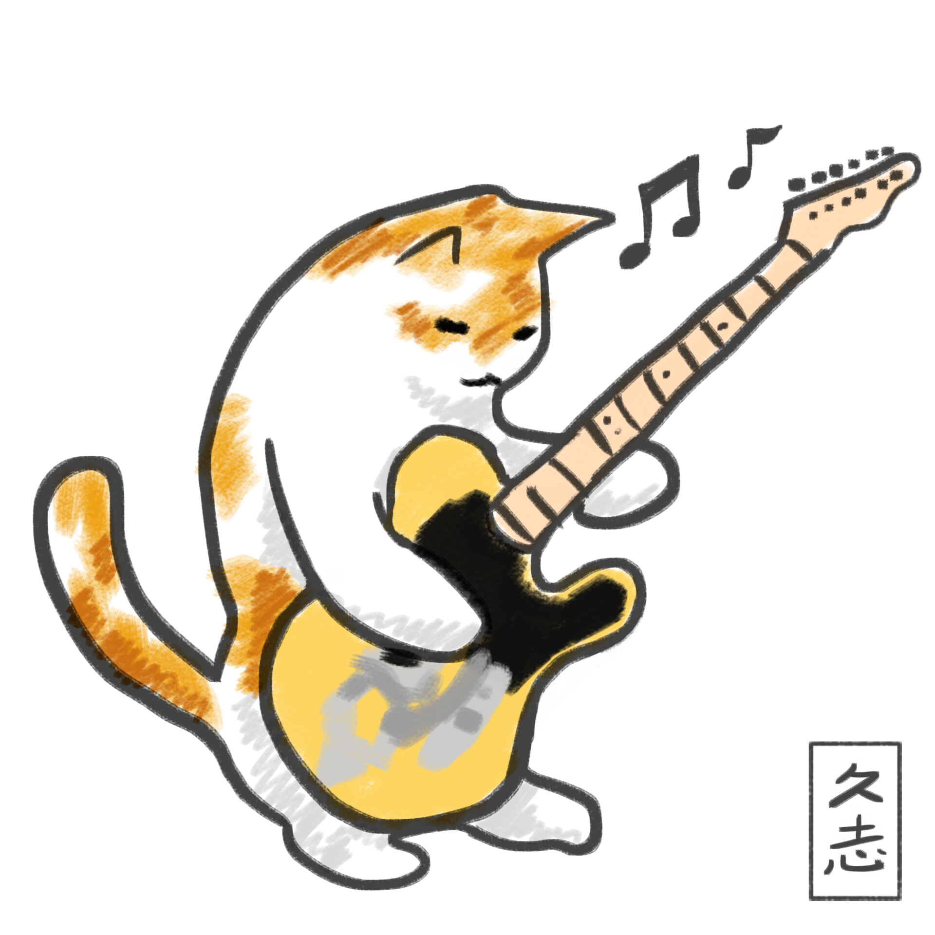 ArtStation - Rocking cat