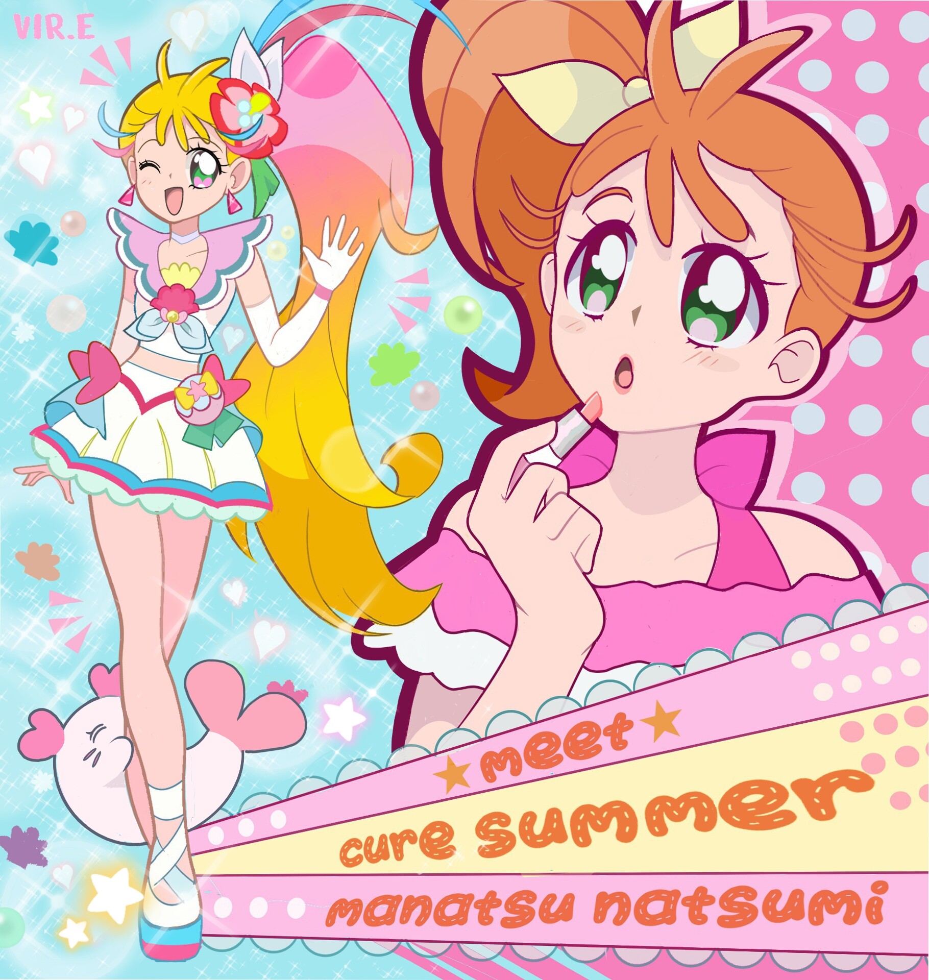 ArtStation - Cure Summer