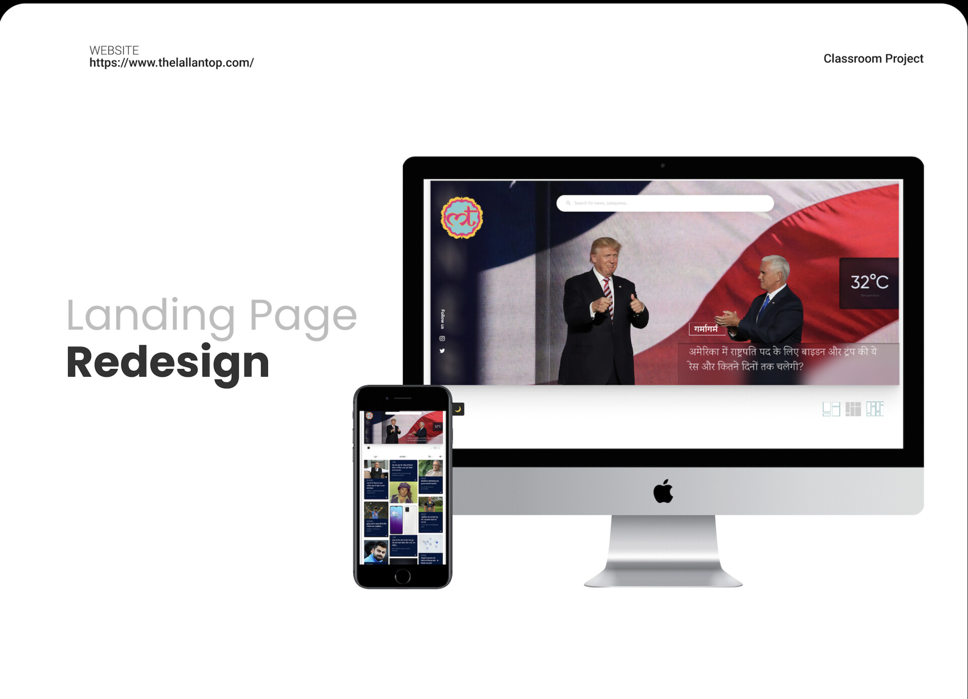 Piyush Kumar - Landing Page Design