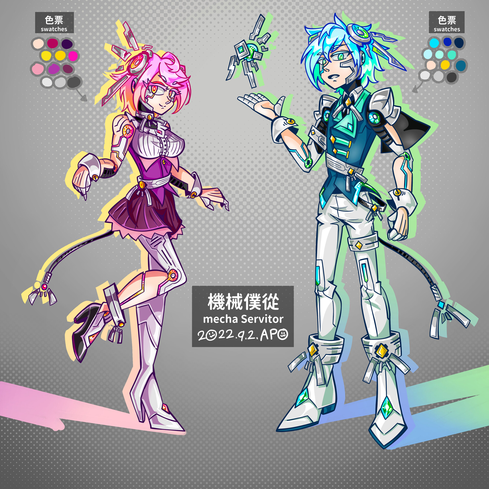 ArtStation - Mecha Servitor