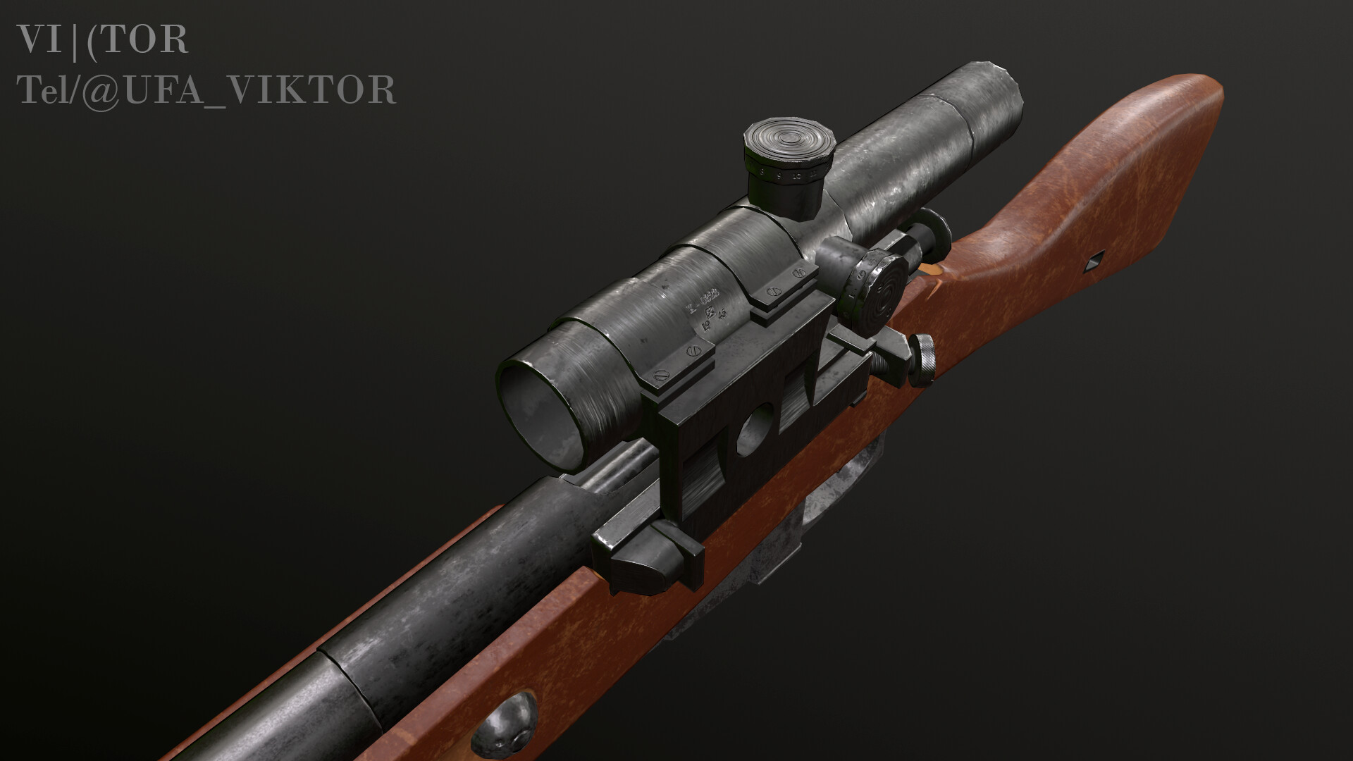 ArtStation - Rifle MOSINA