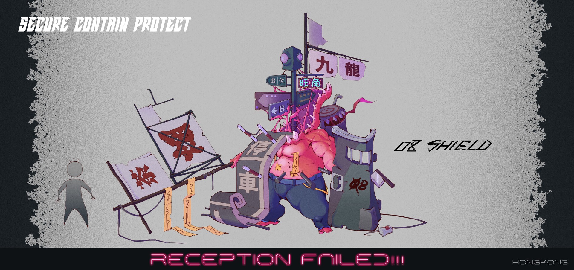 ArtStation - 08 SHIELD