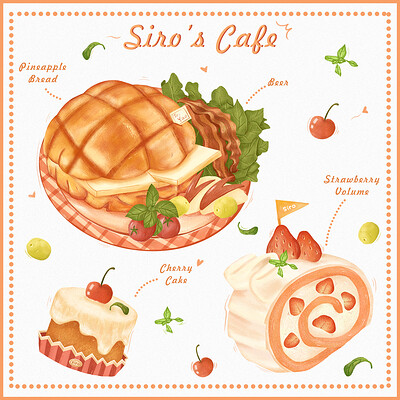 丝绒siro - Portfolio