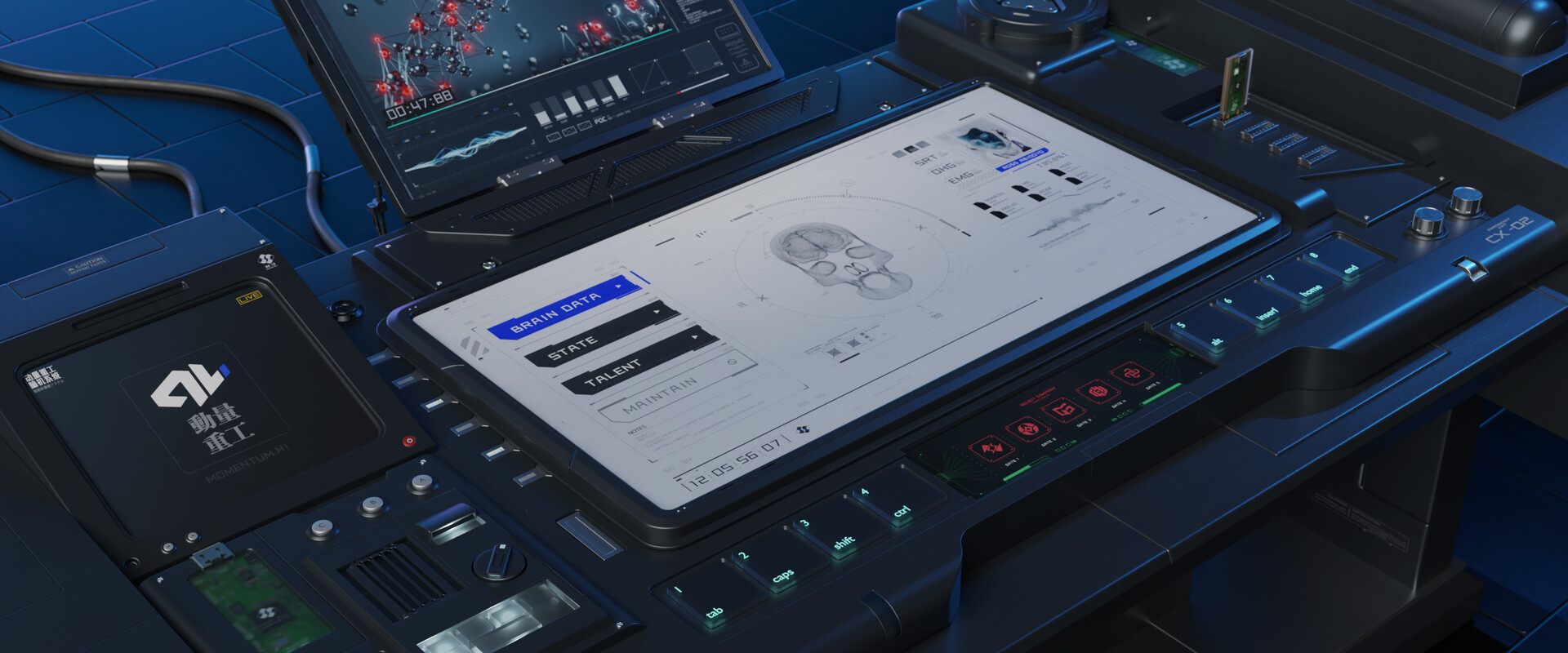 ArtStation - Hard surface console Fui exercise